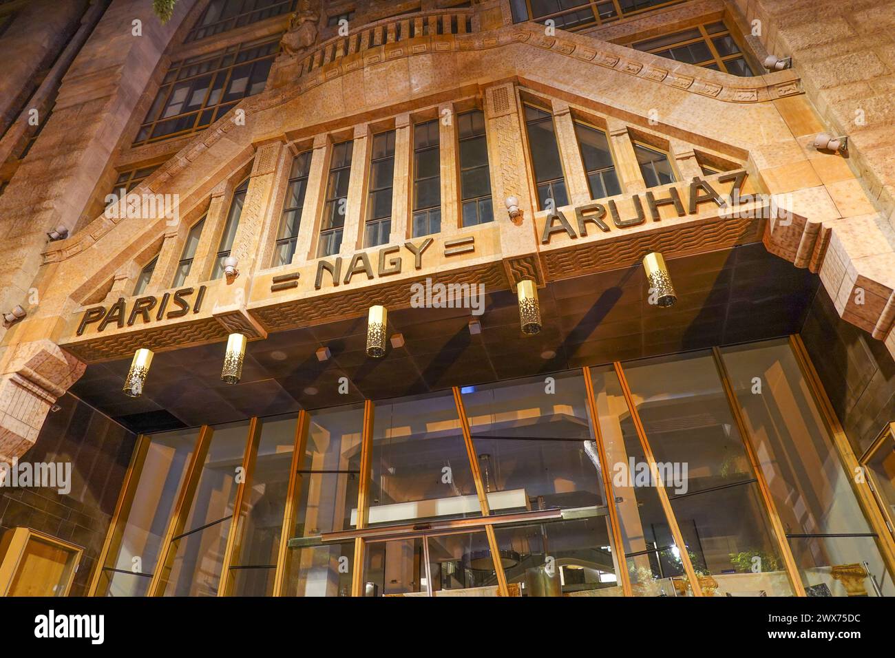 Parisi department store hi-res stock photography and images - Alamy
