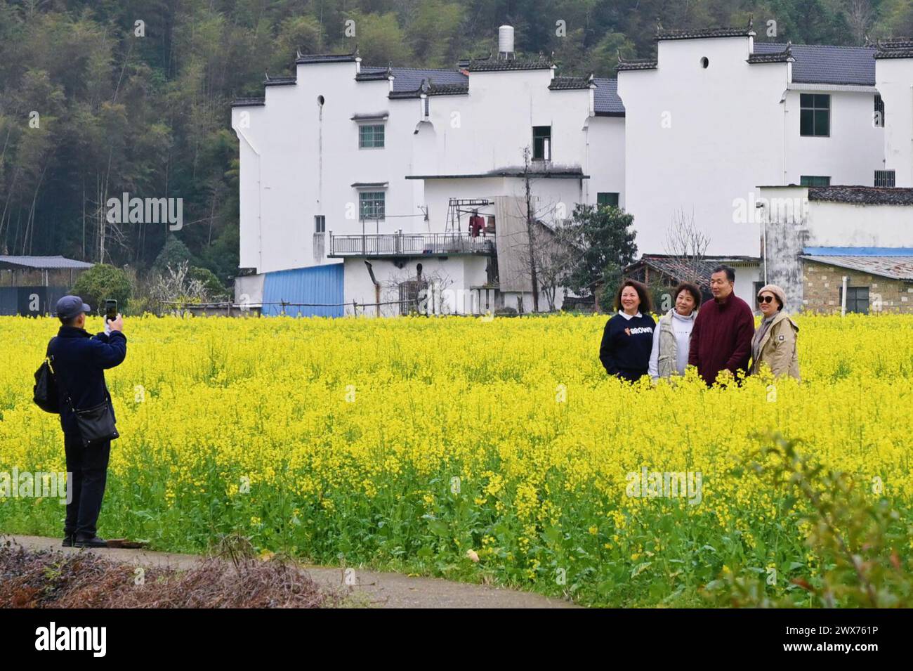 Sui letter hi-res stock photography and images - Alamy