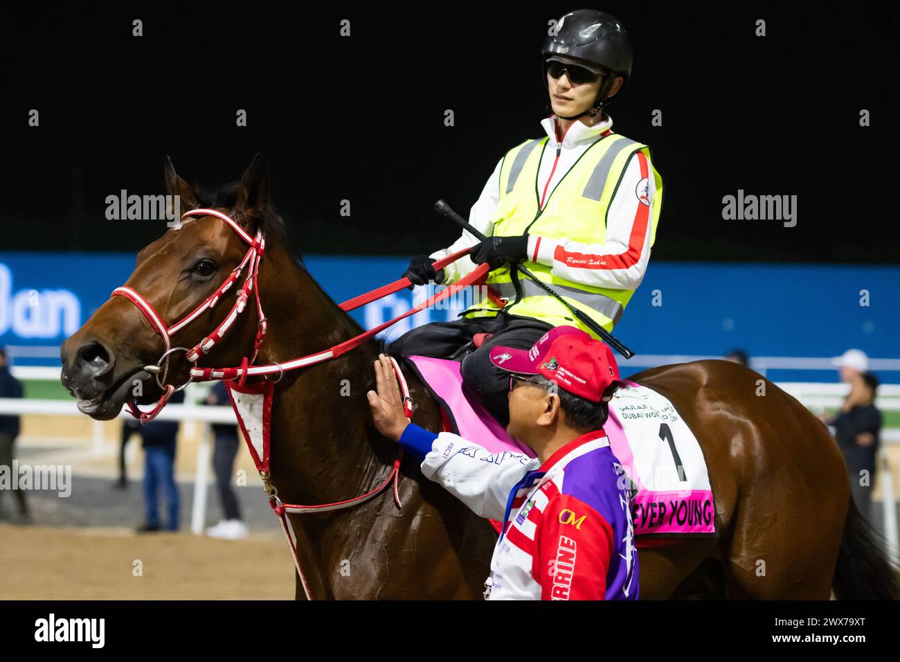 Uae derby hi-res stock photography and images - Alamy