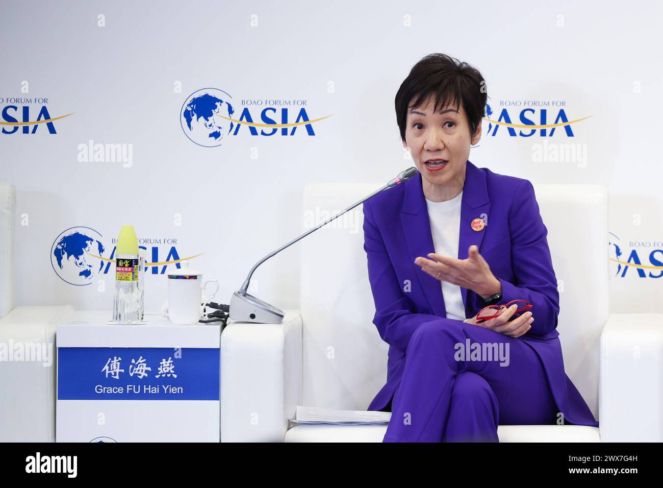 Boao, China's Hainan Province. 28th Mar, 2024. Grace Fu Hai Yien ...