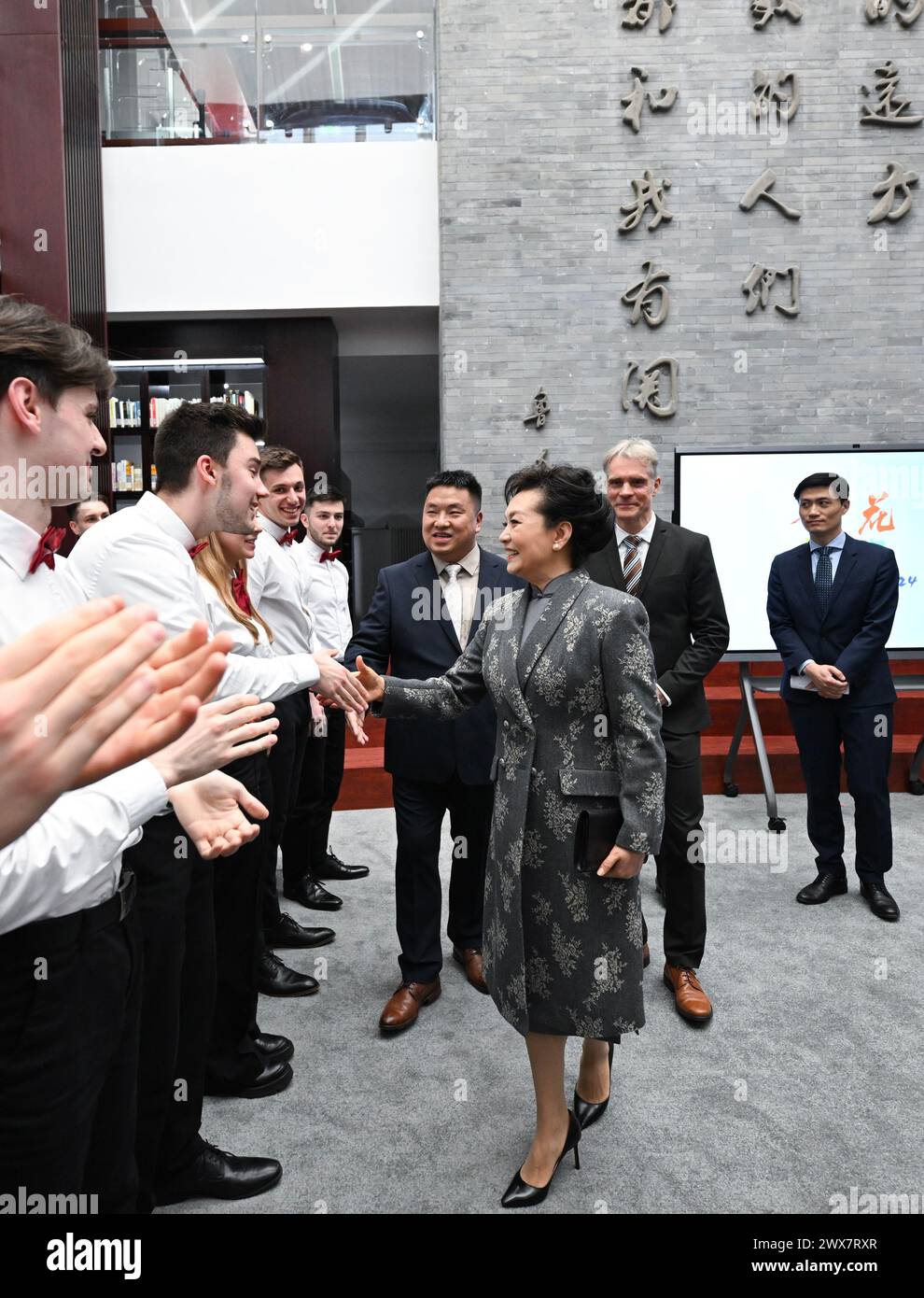Beijing, China. 28th Mar, 2024. Peng Liyuan, wife of Chinese President ...