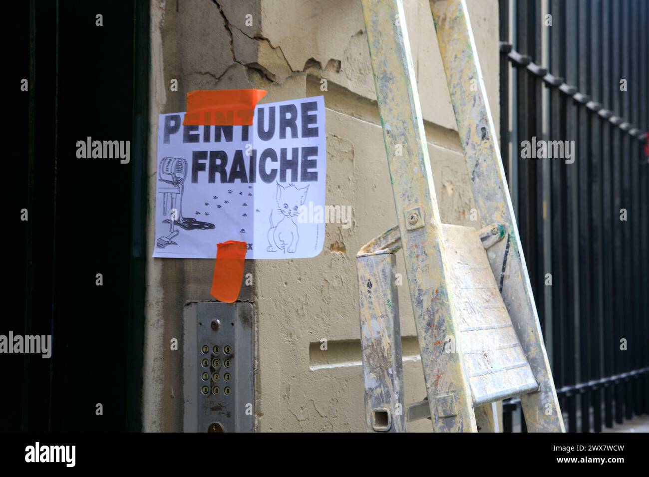 France, Ile-de-France region, Paris rive Gauche, 5th arrondissement ...