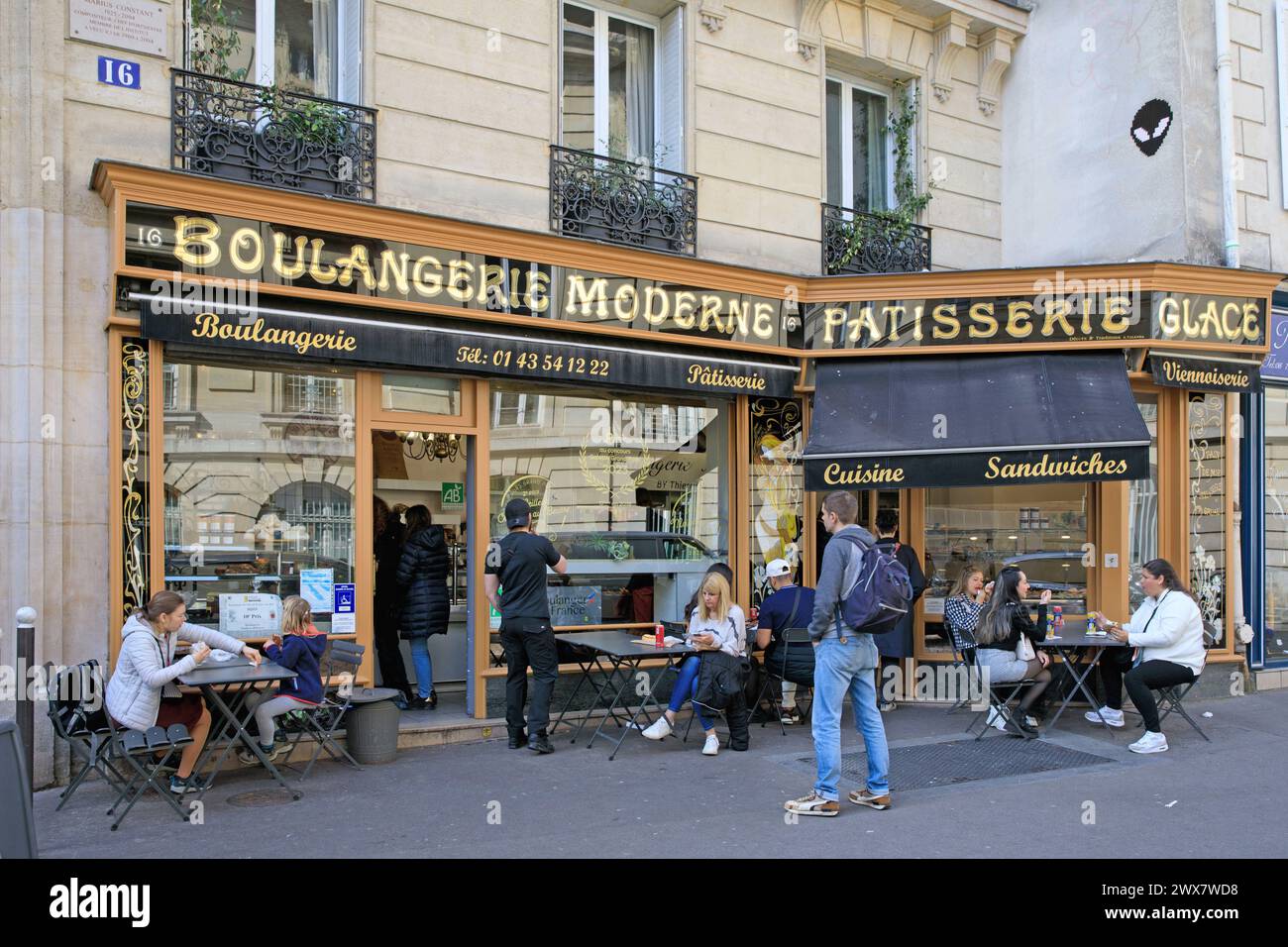France, Ile-de-France region, 5th arrondissement, rue des fossés Saint ...