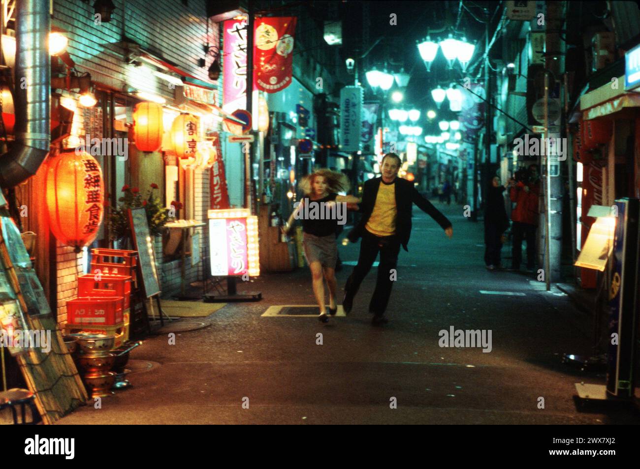 Lost in Translation Year: 2003 USA / Japan Bill Murray, Scarlett ...