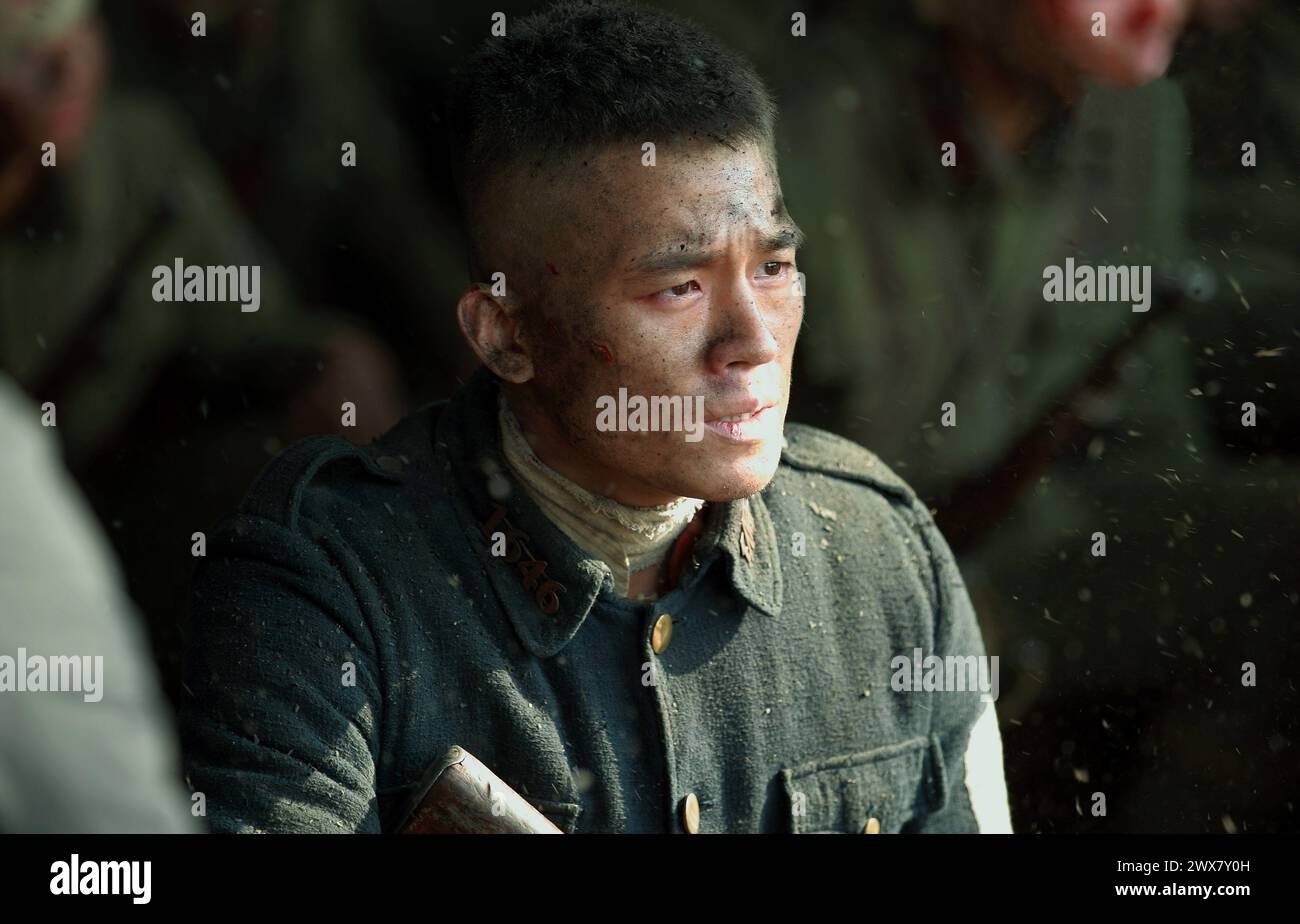 The Eight Hundred Ba bai Year : 2020 China Director : Hu Guan Stock ...