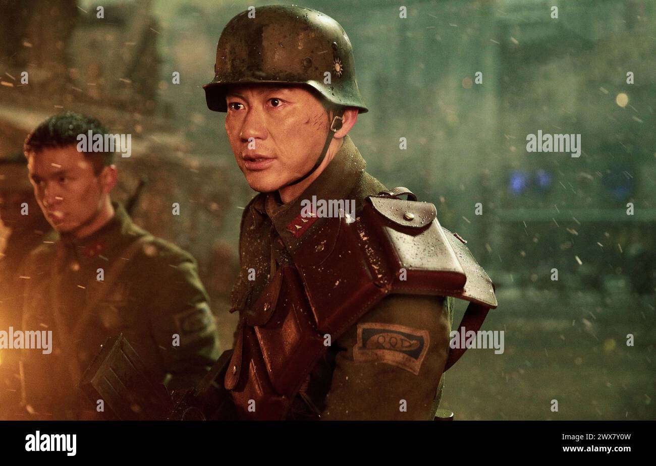 The eight hundred huang hi-res stock photography and images - Alamy