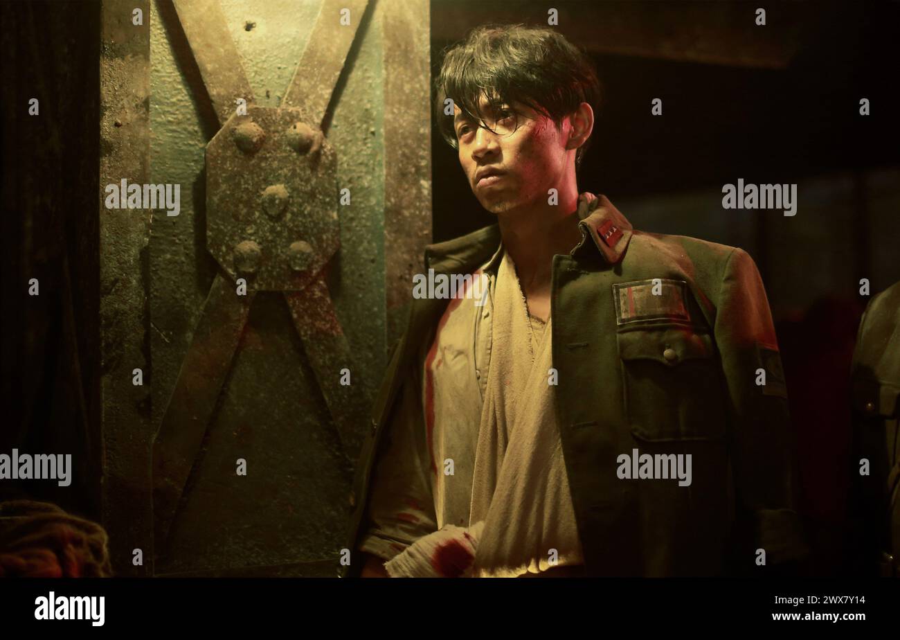 The Eight Hundred Ba bai Year : 2020 China Director : Hu Guan Stock ...