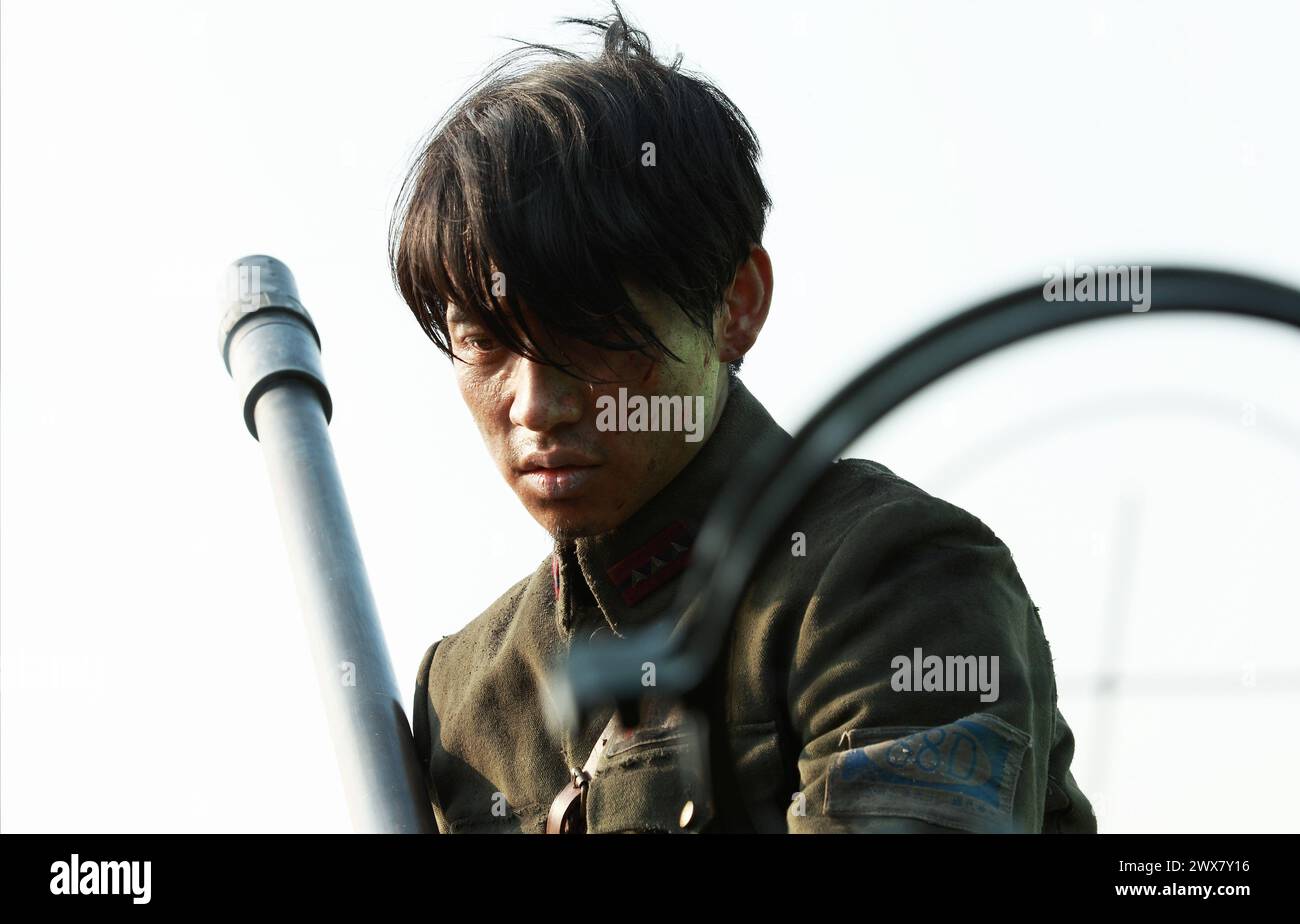 The Eight Hundred Ba bai Year : 2020 China Director : Hu Guan Stock ...