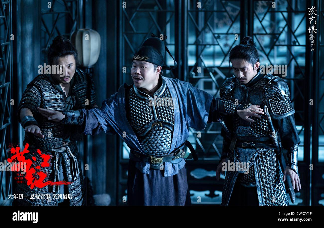 Man jiang hong Full River Red Year: 2023 China Director : Zhang Yimou Teng Shen, Yunpeng Yue ...