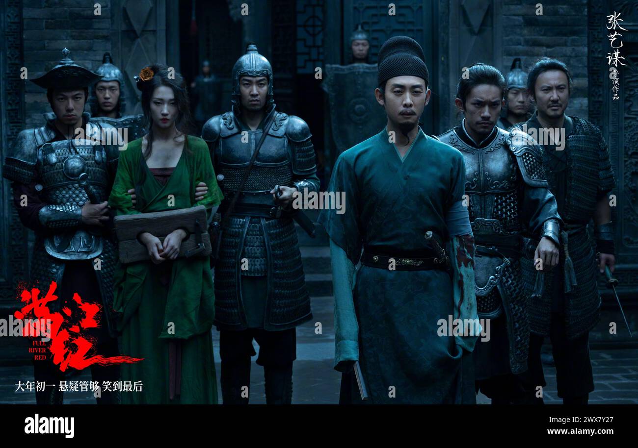 Asian woman prisoner hi-res stock photography and images - Alamy