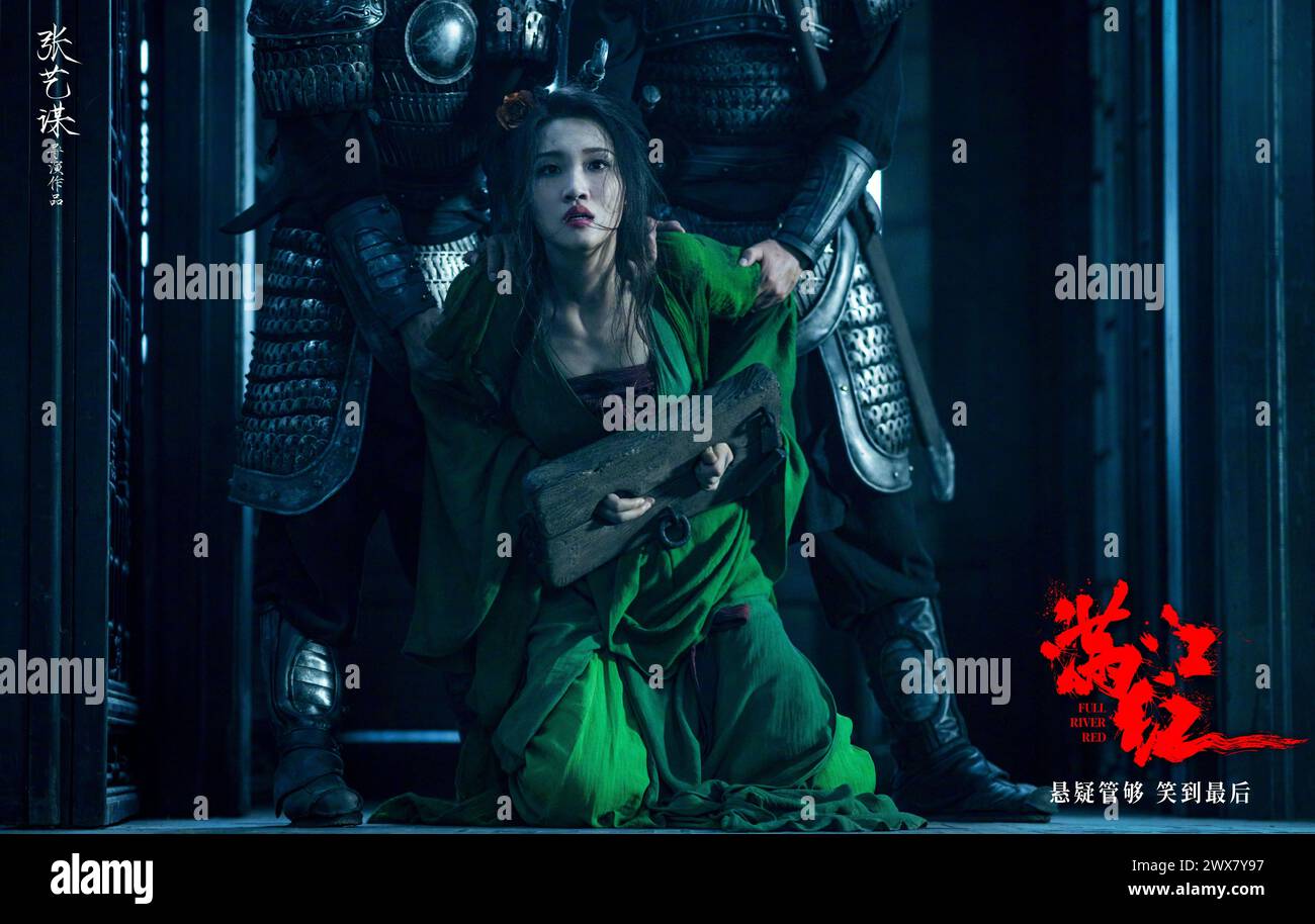 Asian woman prisoner hi-res stock photography and images - Alamy