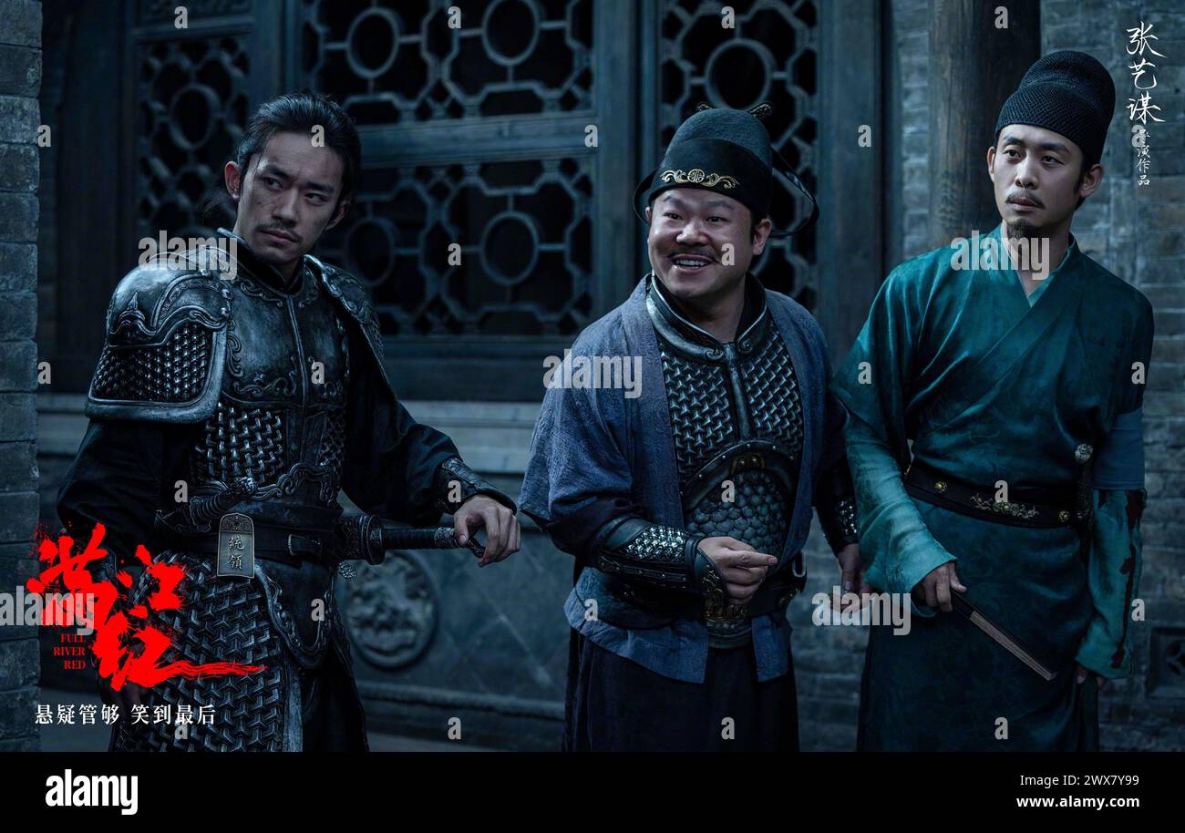 Man jiang hong Full River Red Year: 2023 China Director : Zhang Yimou ...
