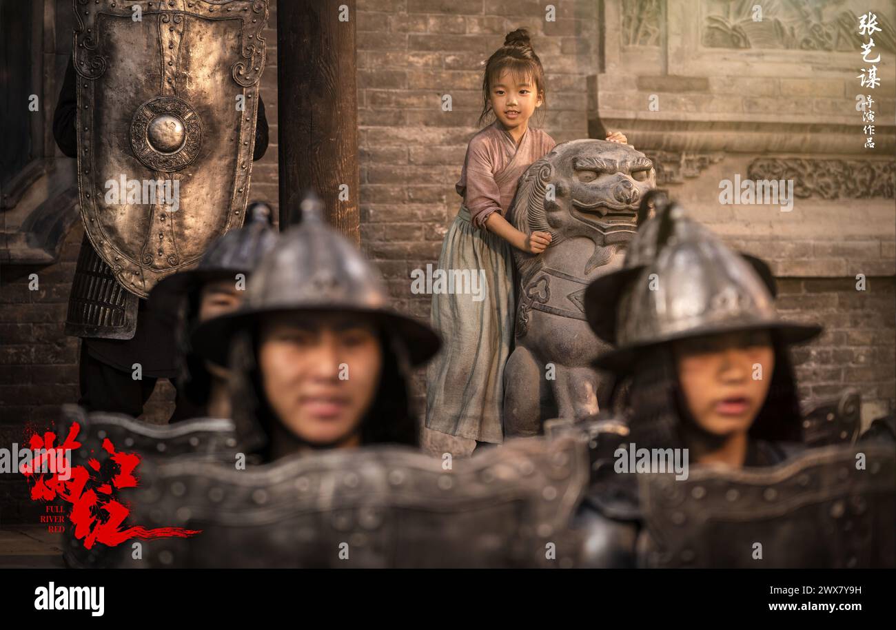 Man jiang hong Full River Red Year: 2023 China Director : Zhang Yimou Jingya Xu Stock Photo - Alamy