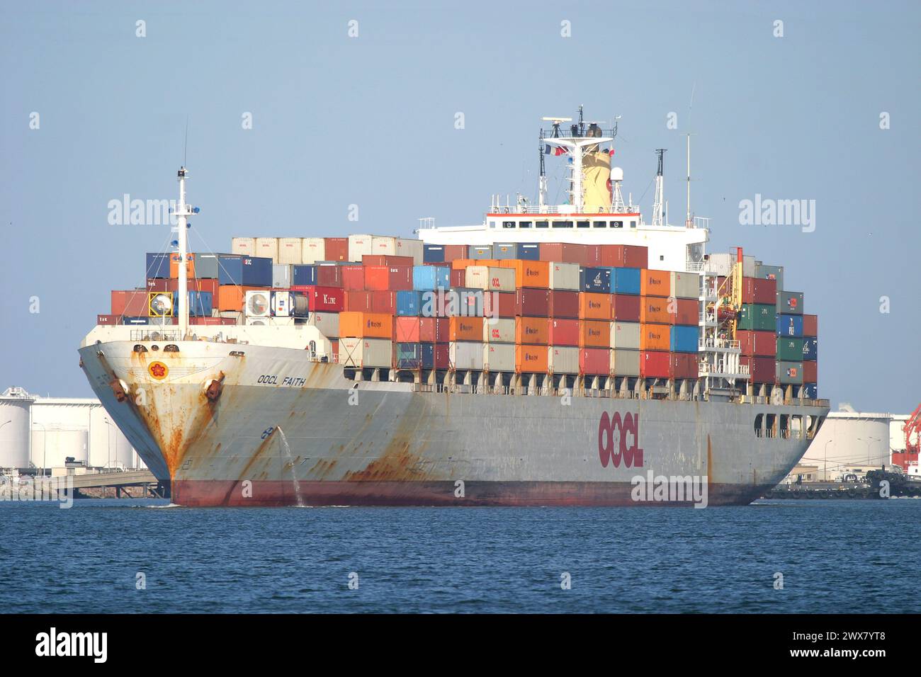 tourism, france, normandy, seine maritime, le havre, trade harbour ...