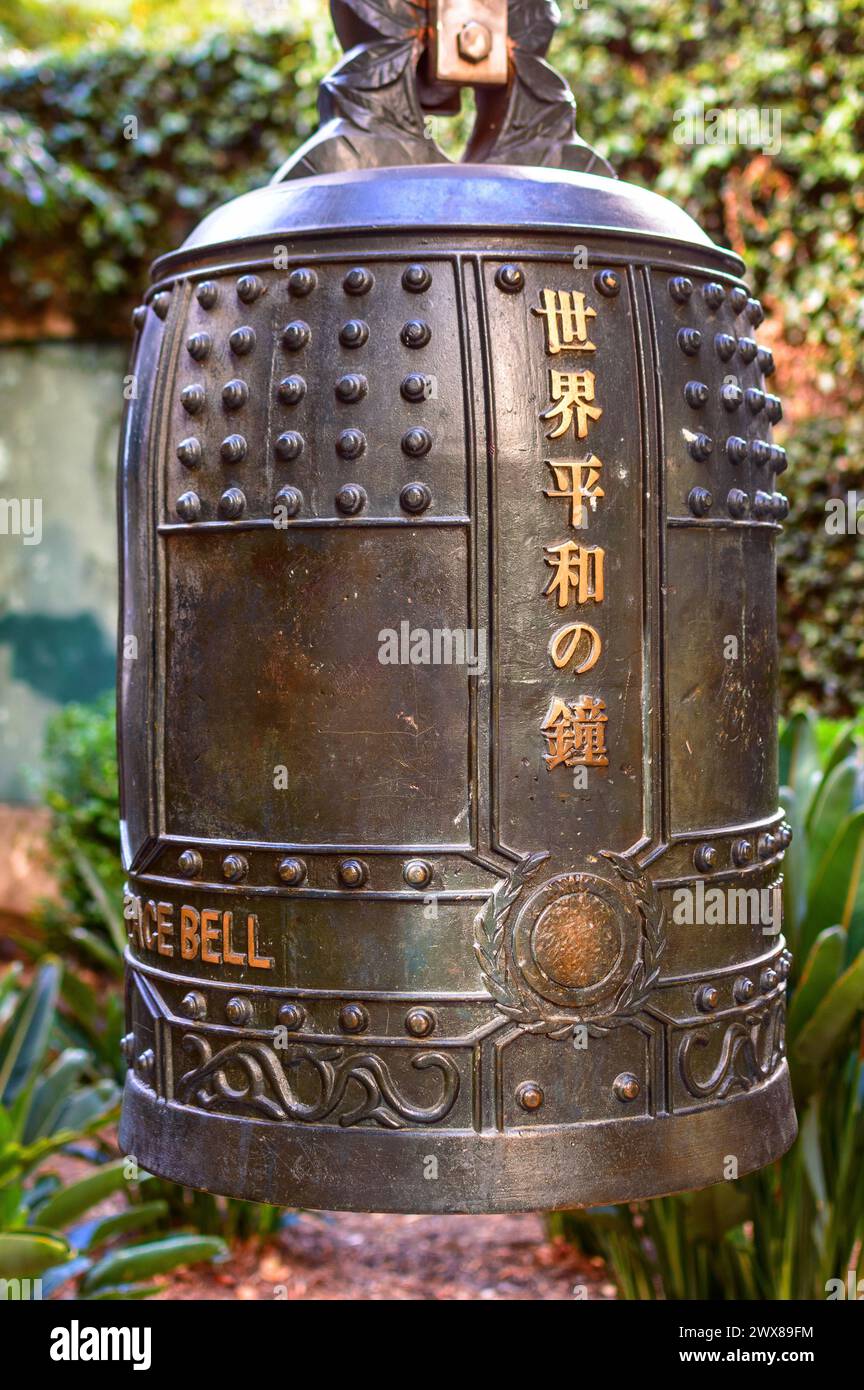 The UN World Peace Bell inside the Los Central Library’s Maguire ...