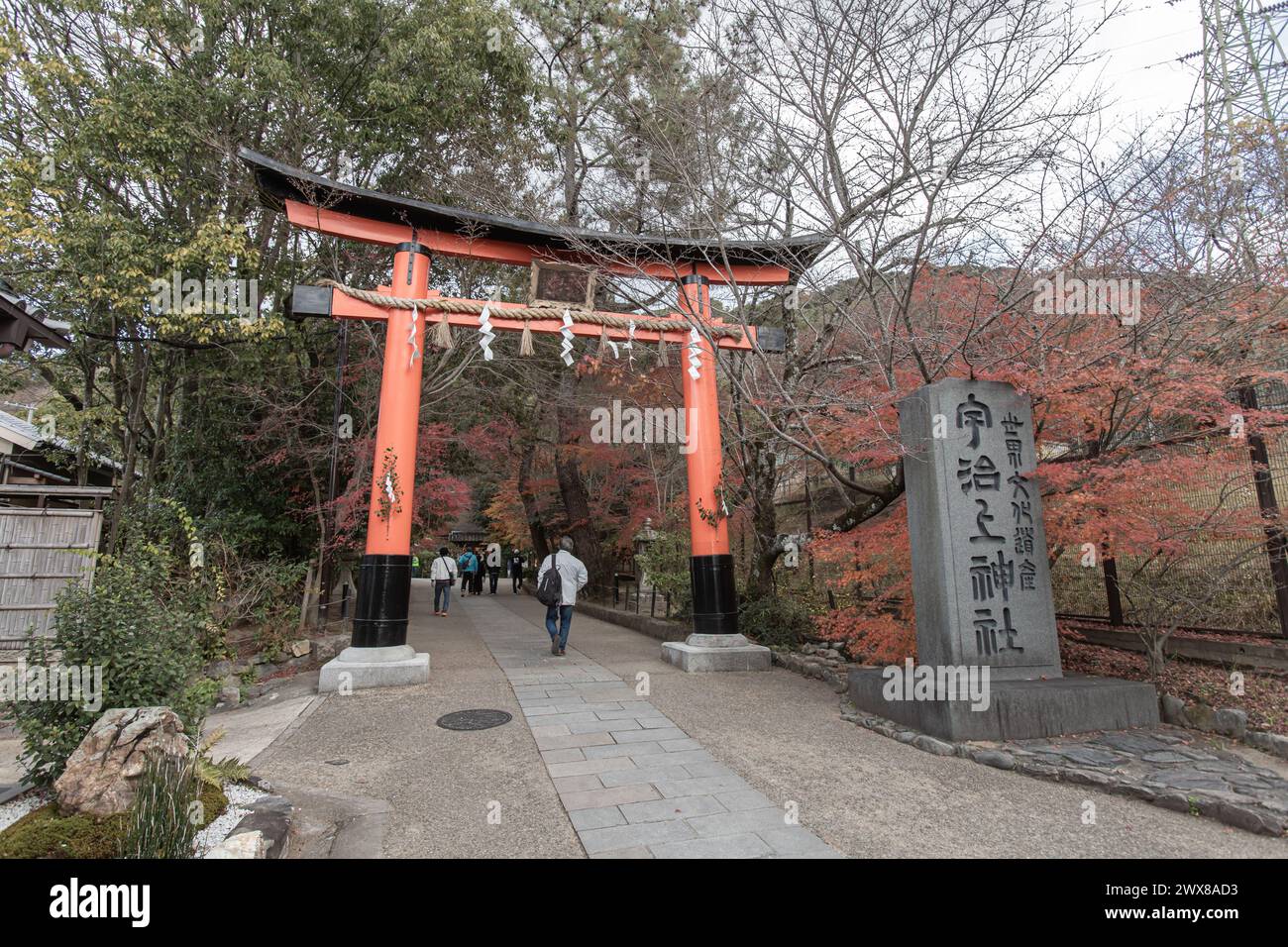 Torii gate of Ujigami Shrine (Ujigami Jinja), Shinto shrine that was ...