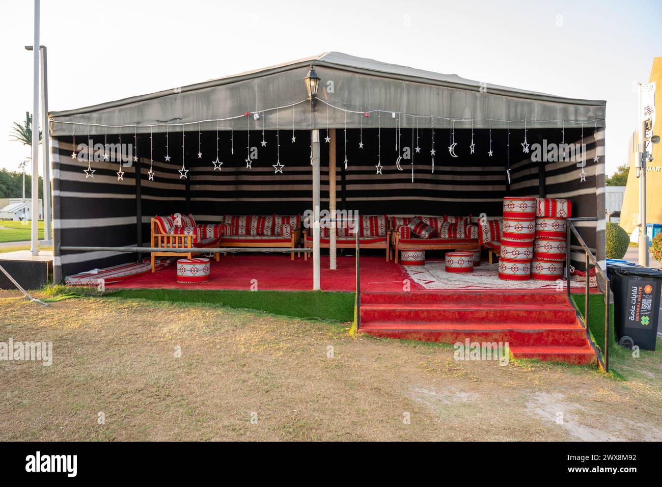 Traditional Arab Khaima Camping Tent of Traditional Style of Arab Stock ...