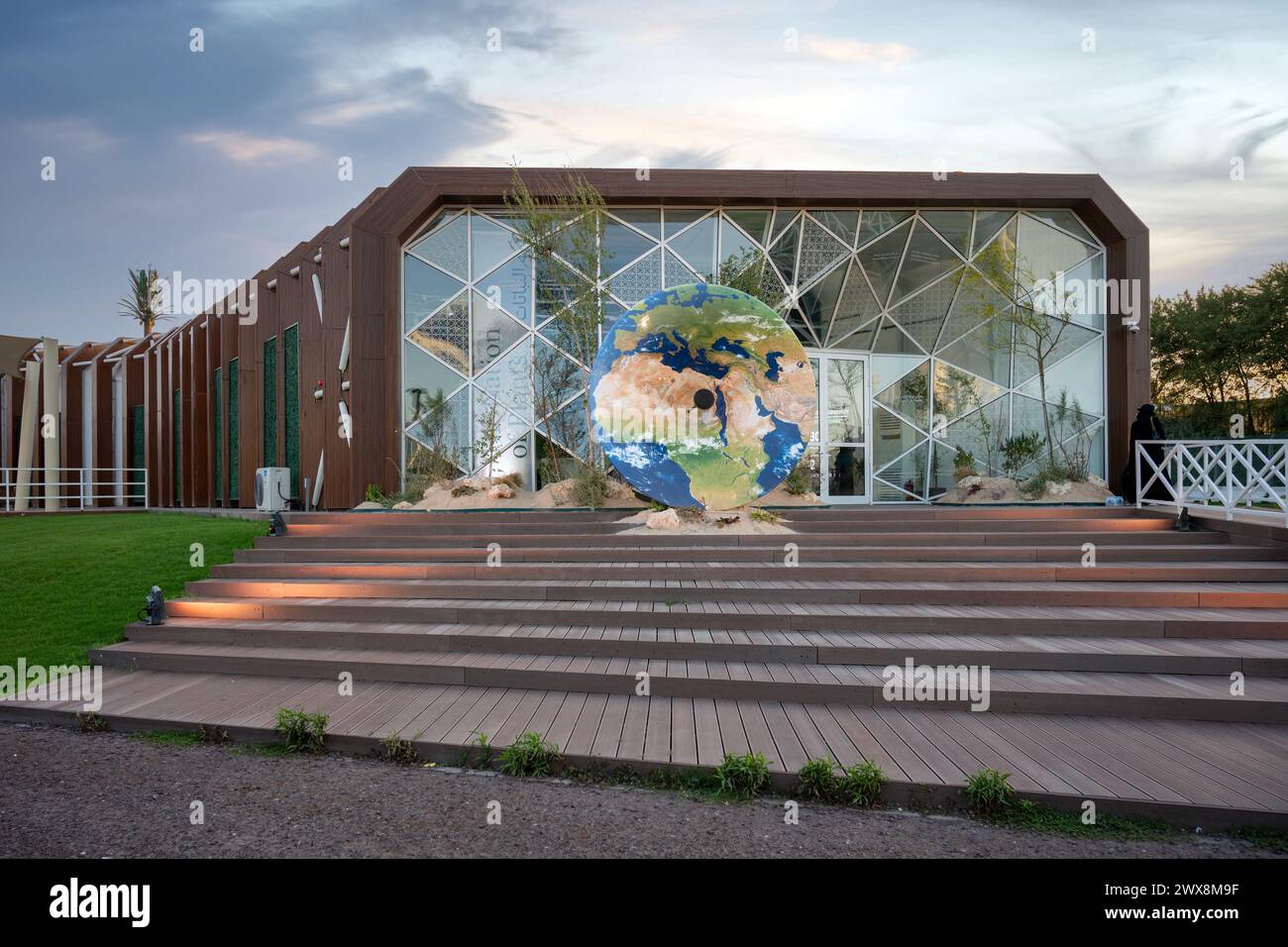 The international horticultural expo 2023 held in Doha Bidda Park Qatar ...