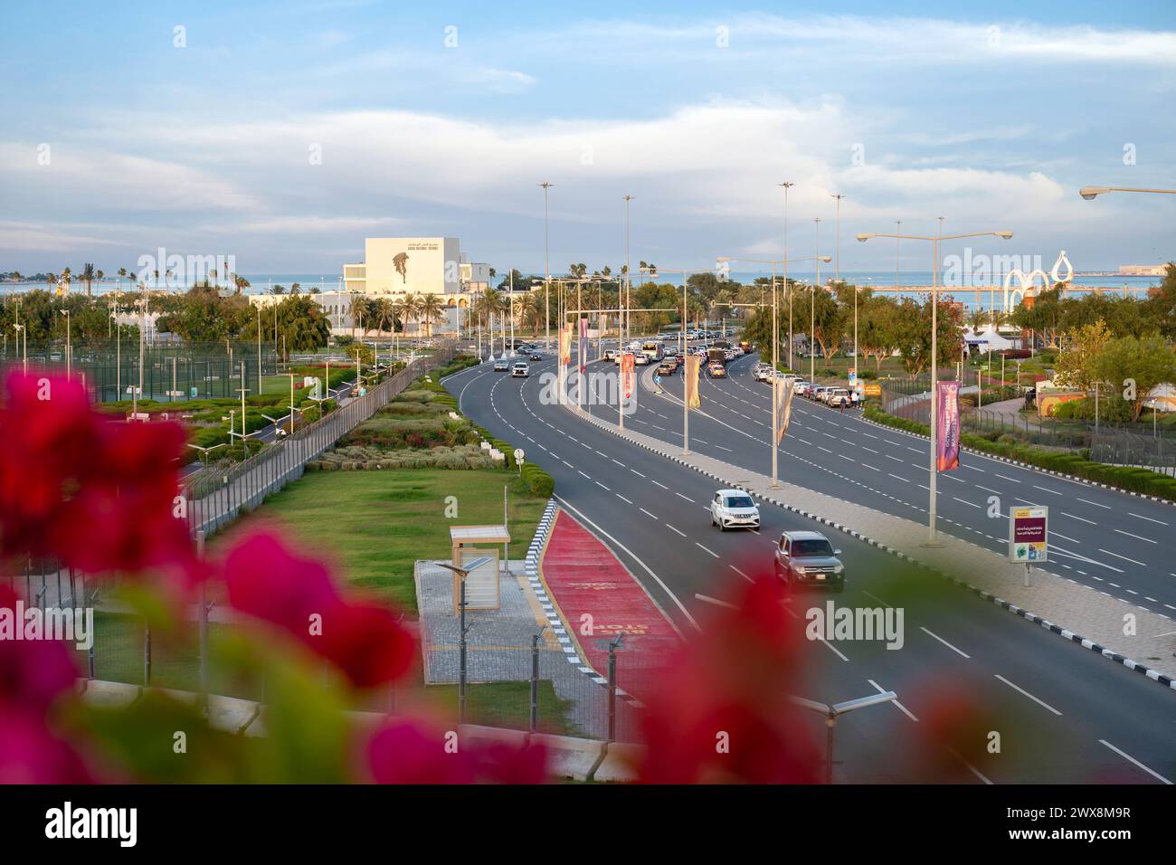 Qatar national theatre hi-res stock photography and images - Alamy