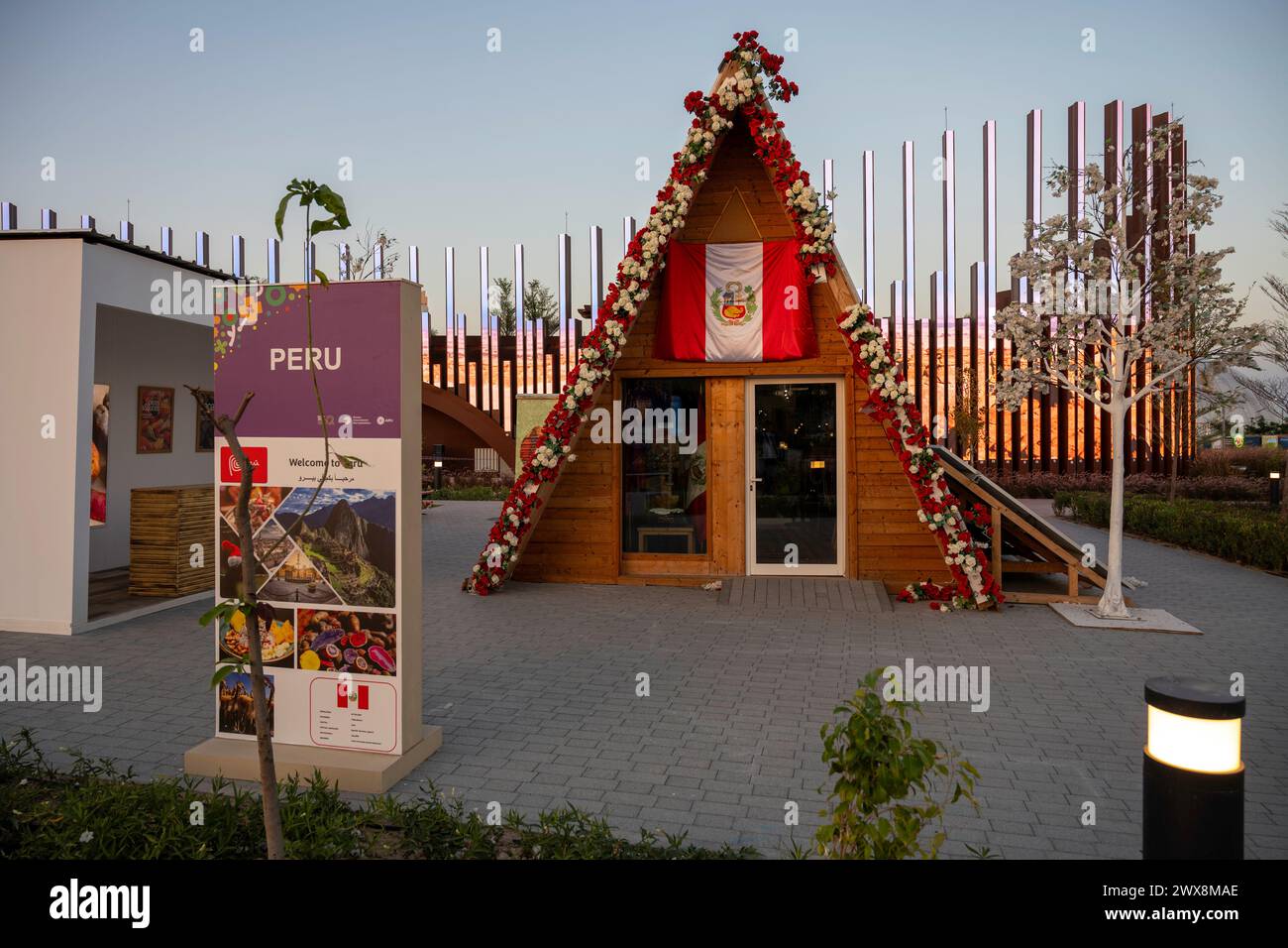 The Peru Pavilion international horticultural expo 2023 held in Doha ...