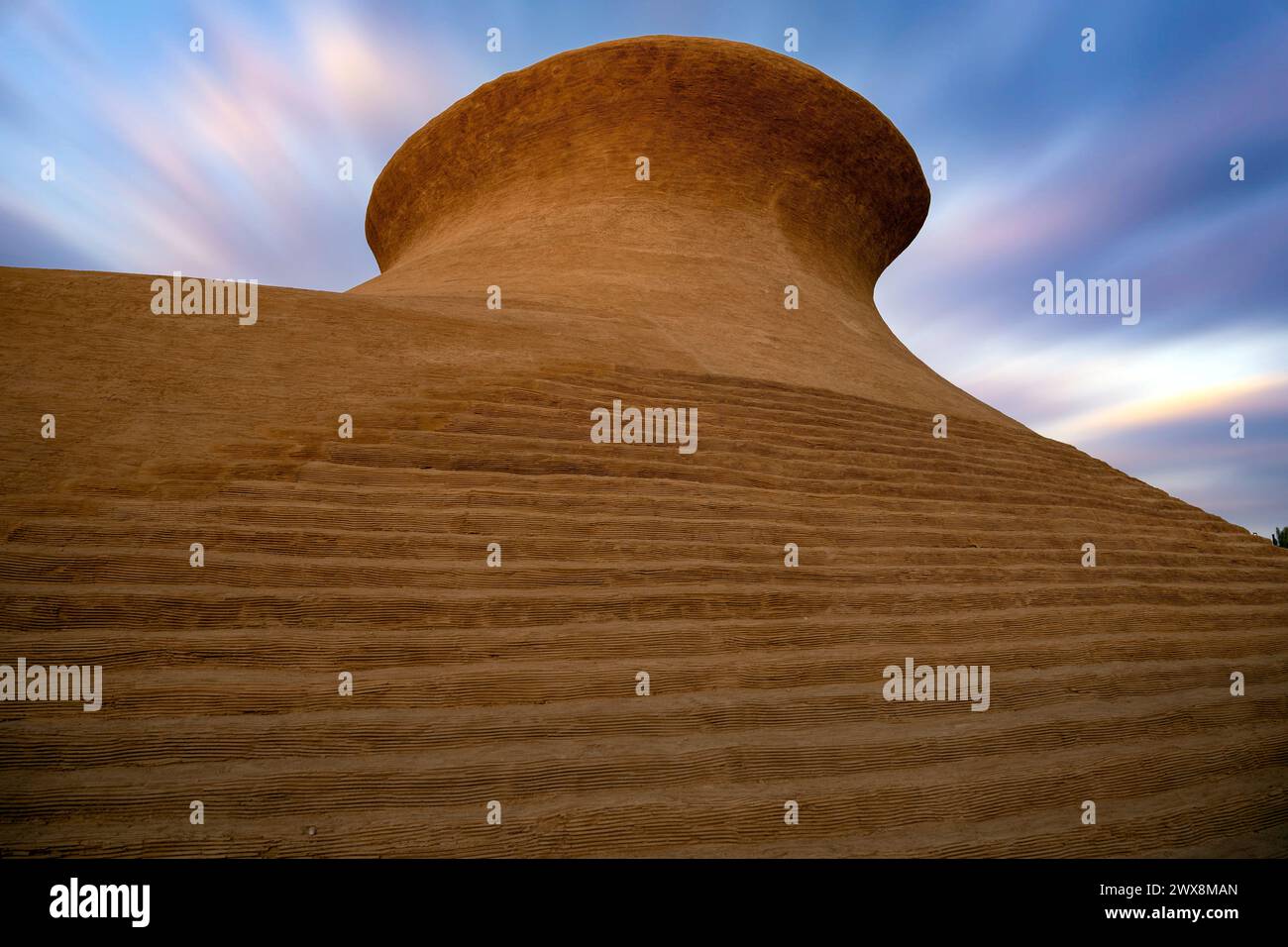 The international horticultural expo 2023 held in Doha Bidda Park Qatar ...