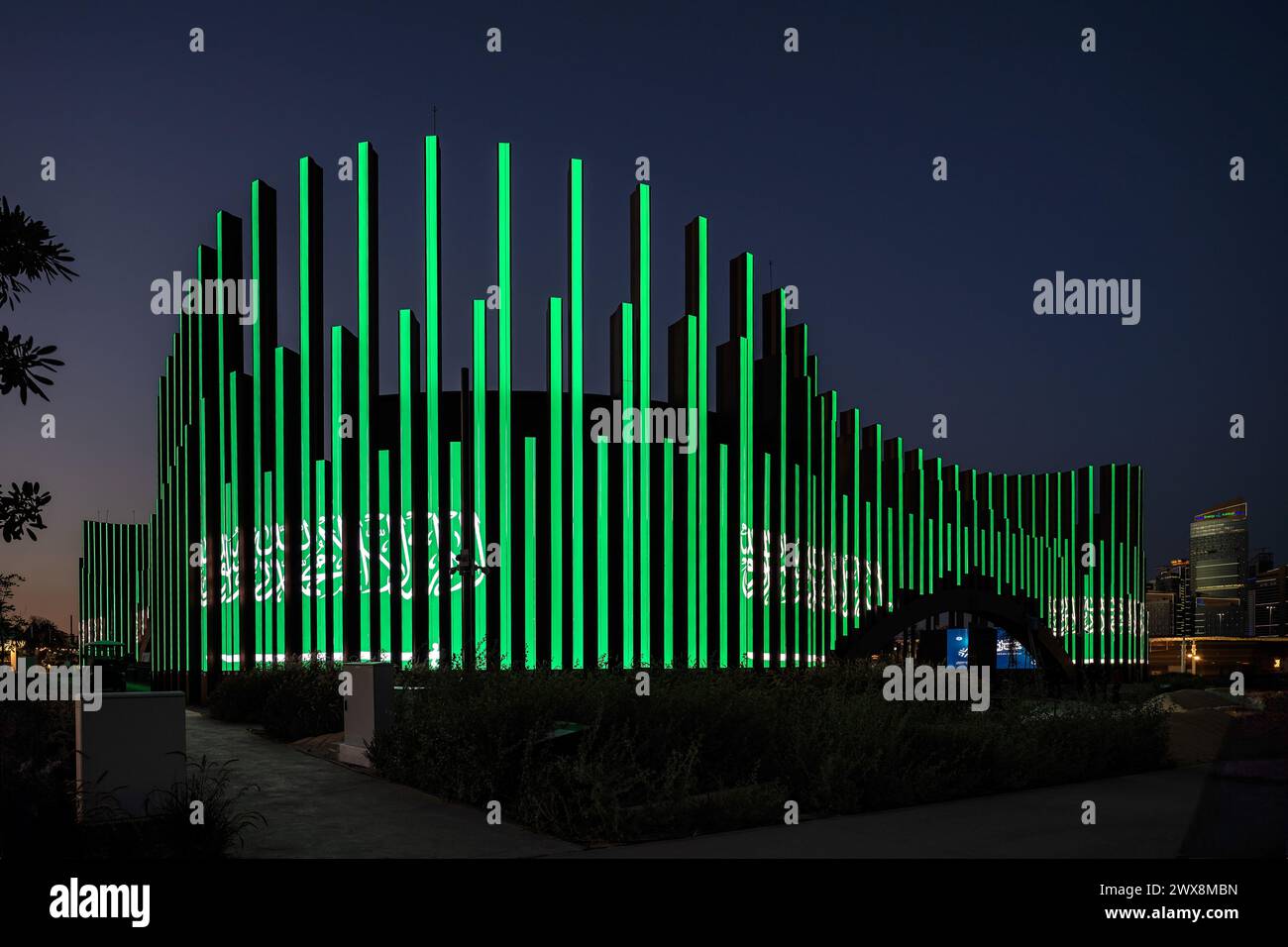 The international horticultural expo 2023 held in Doha Qatar, Saudi ...