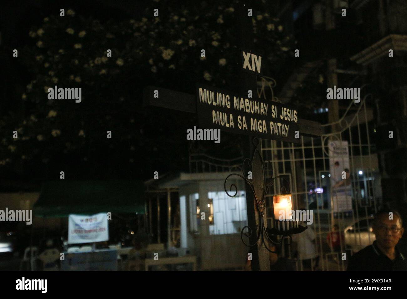 Ermita church manila hi-res stock photography and images - Alamy