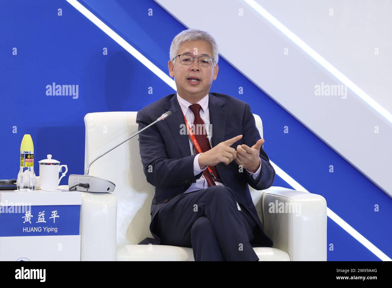 Tang yiping hi-res stock photography and images - Alamy