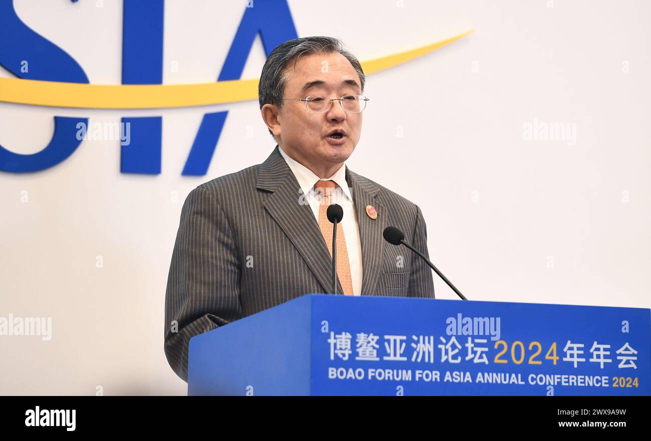 Boao, China's Hainan Province. 28th Mar, 2024. Liu Zhenmin, China's ...