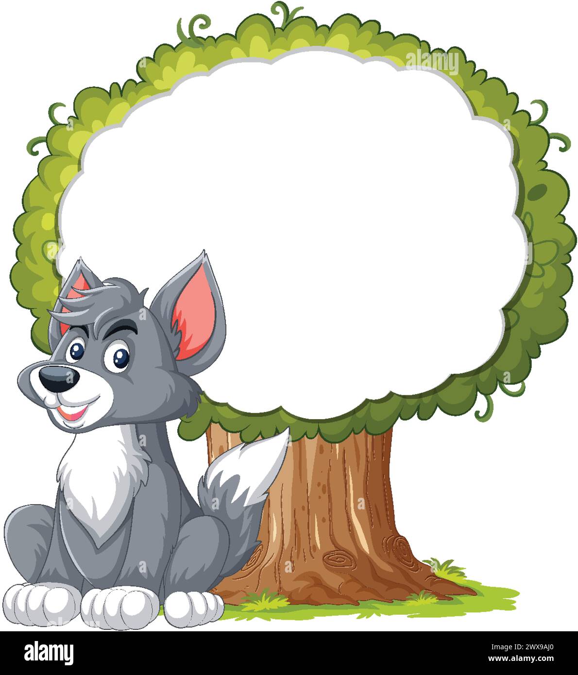 Cheerful cartoon dog sitting by a tree Stock Vector Image & Art - Alamy