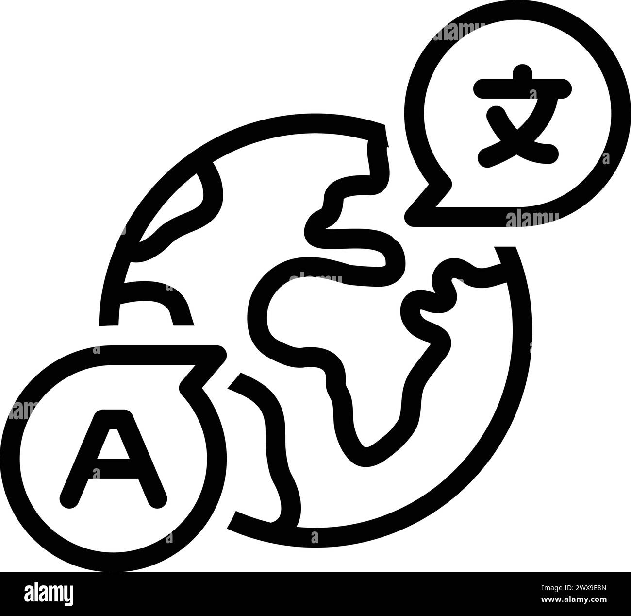 Speaking foreign language icon Stock Vector Images - Alamy