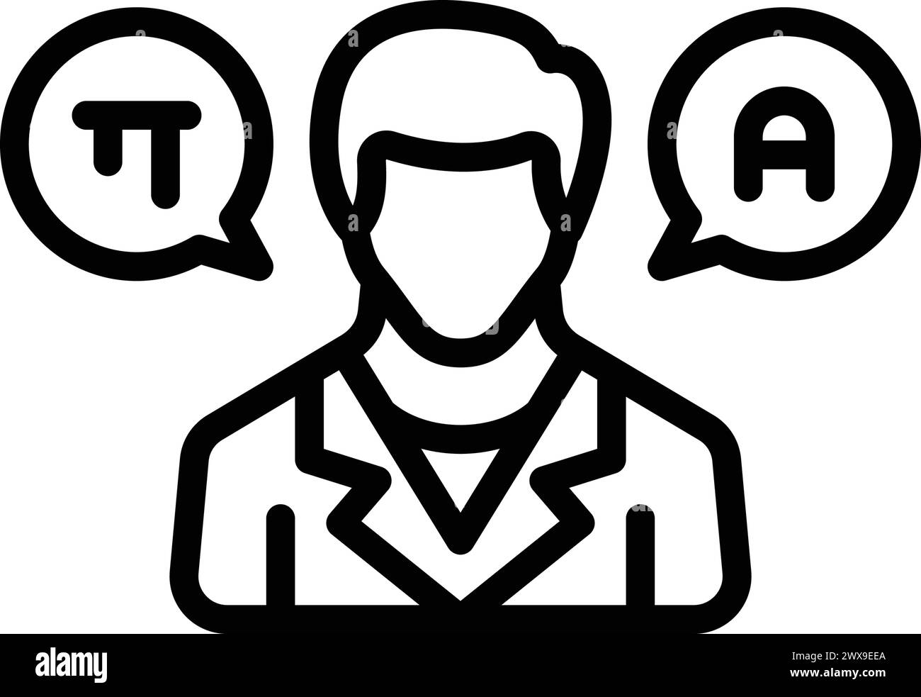 Bilingual interpreter Stock Vector Images - Alamy