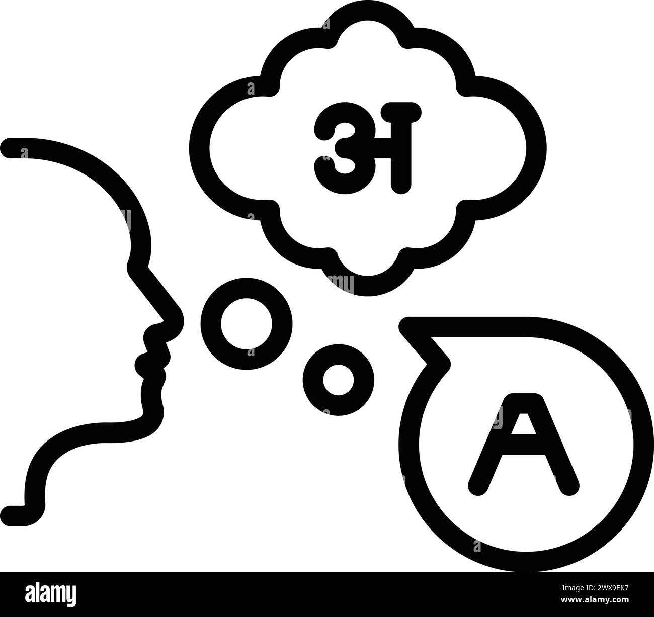 Bilingual interpreter Cut Out Stock Images & Pictures - Alamy