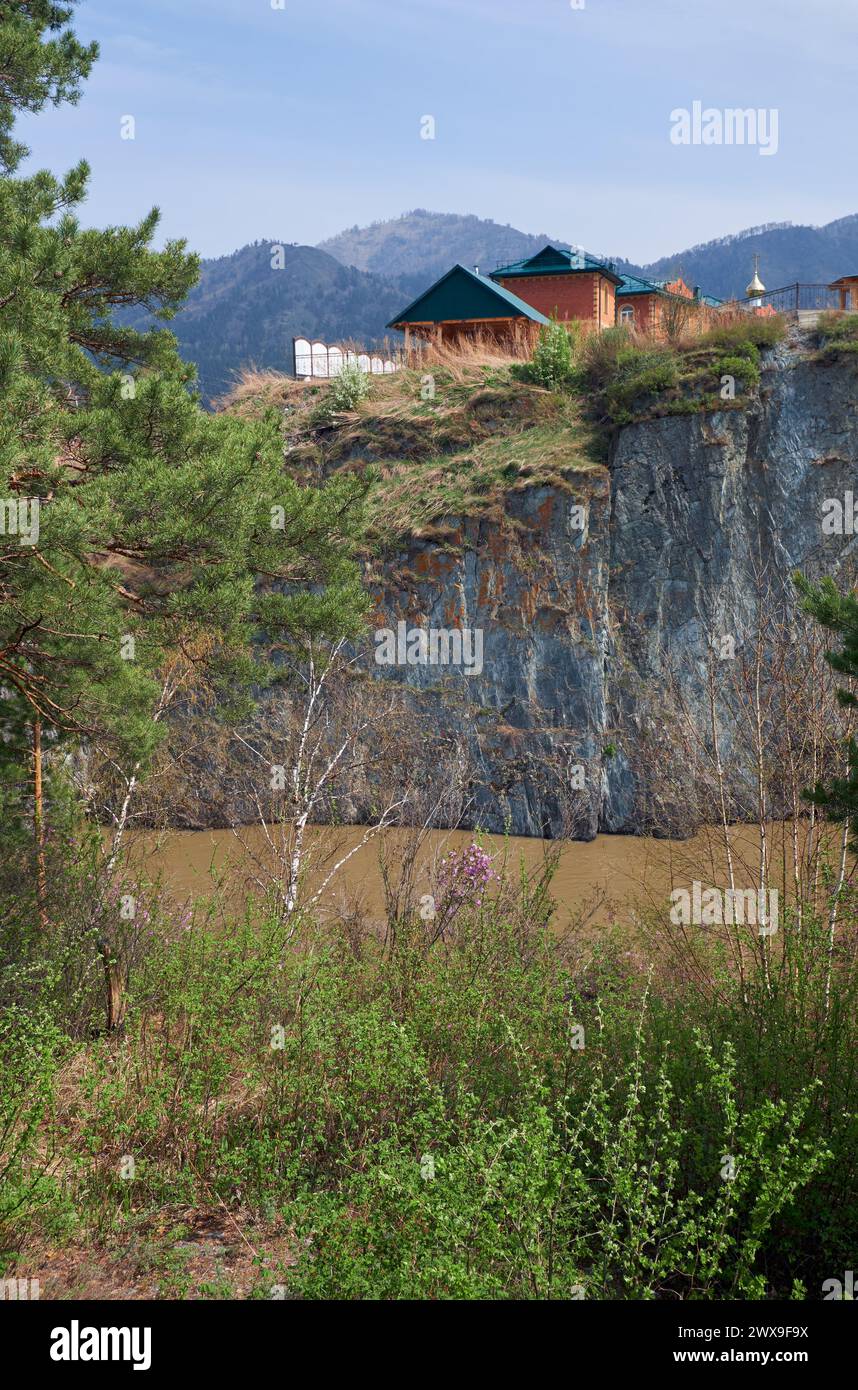Chemal village hi-res stock photography and images - Alamy