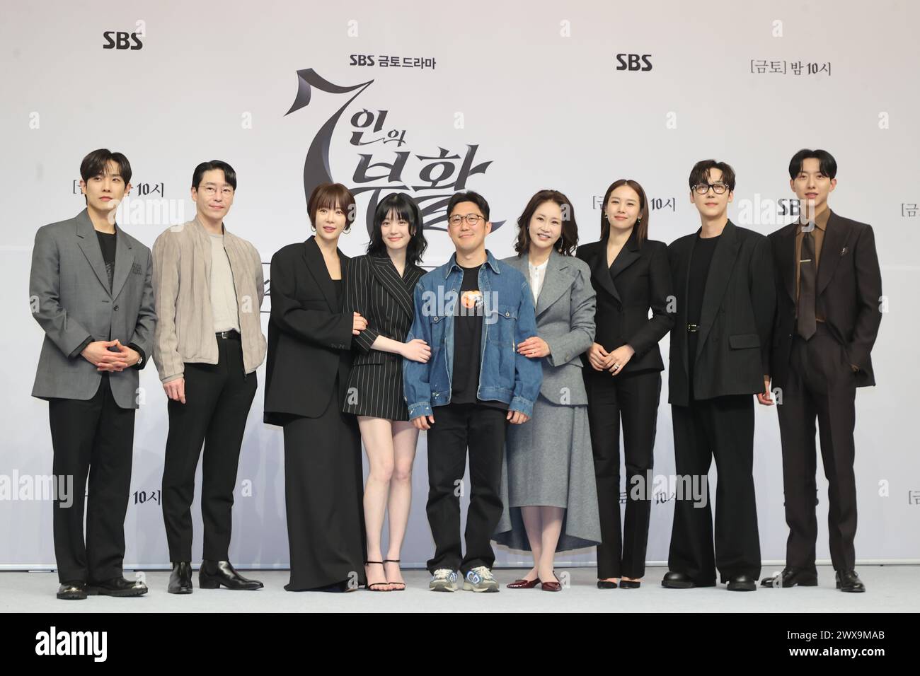 29th Mar, 2024. Drama 'The Escape of the Seven: Resurrection' The stars of the new drama "The ...