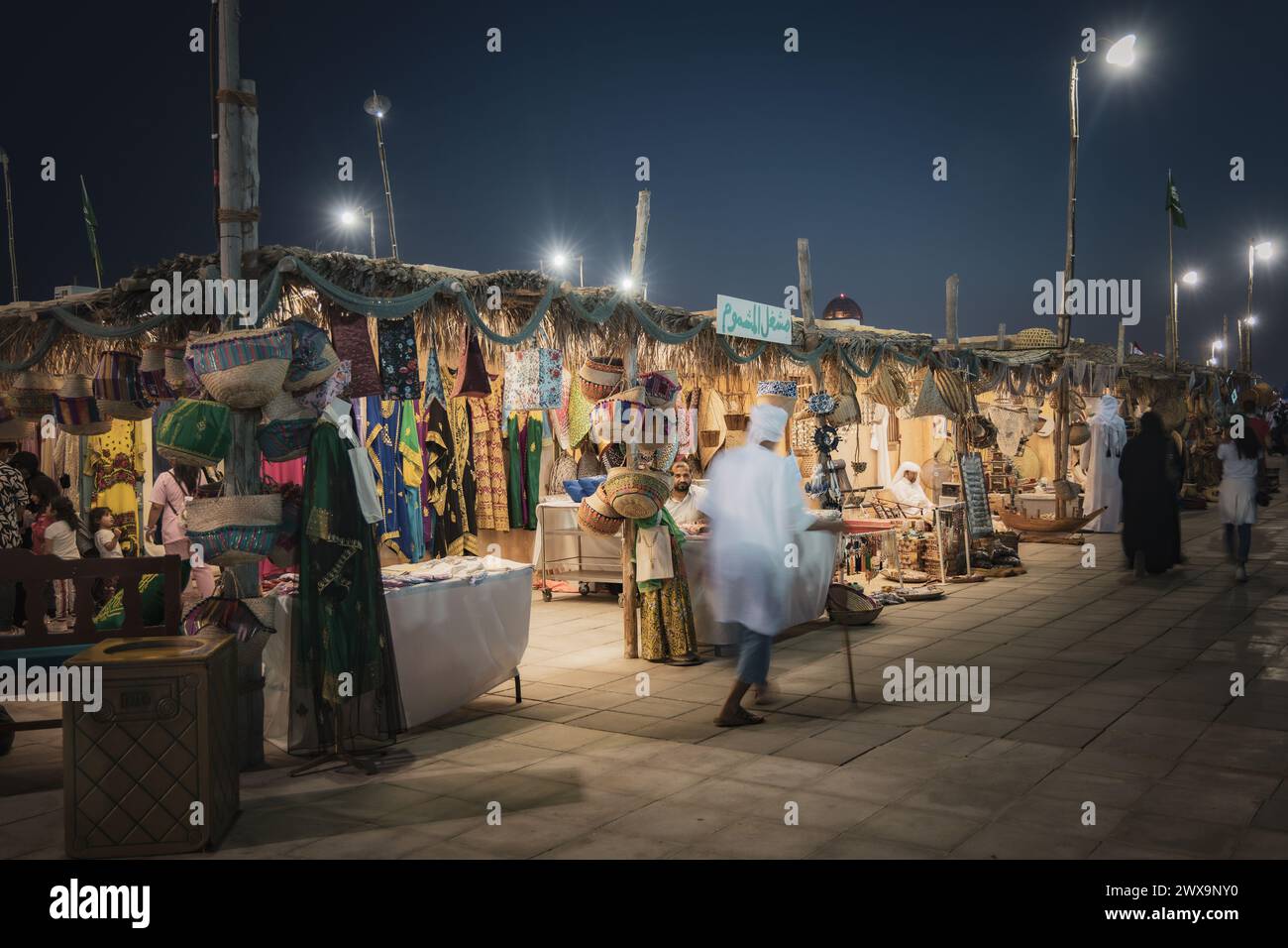 Gulf heritage products sold in Katara cultural village during Katara ...