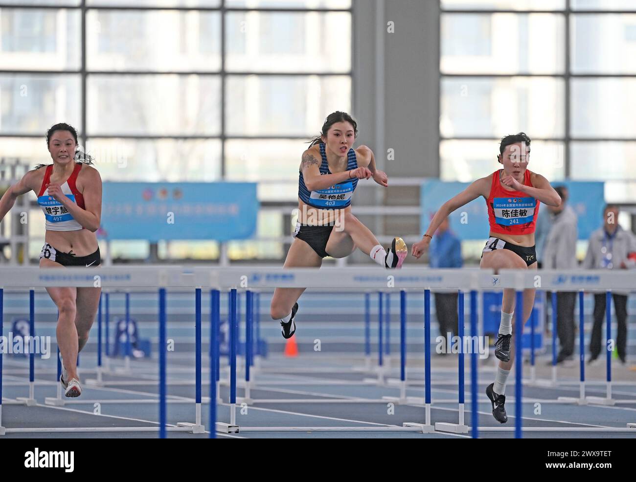 Tianjin. 29th Mar, 2024. Wu Yanni (C) of Sichuan competes during the ...