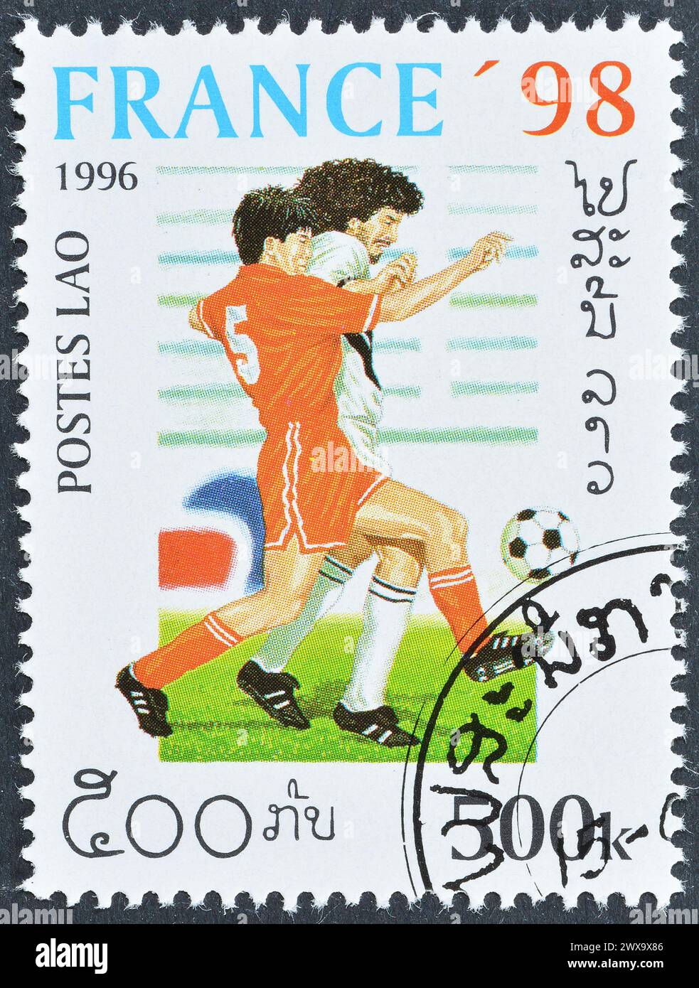 Cancelled postage stamp printed by Laos, that promotes Football, FIFA ...