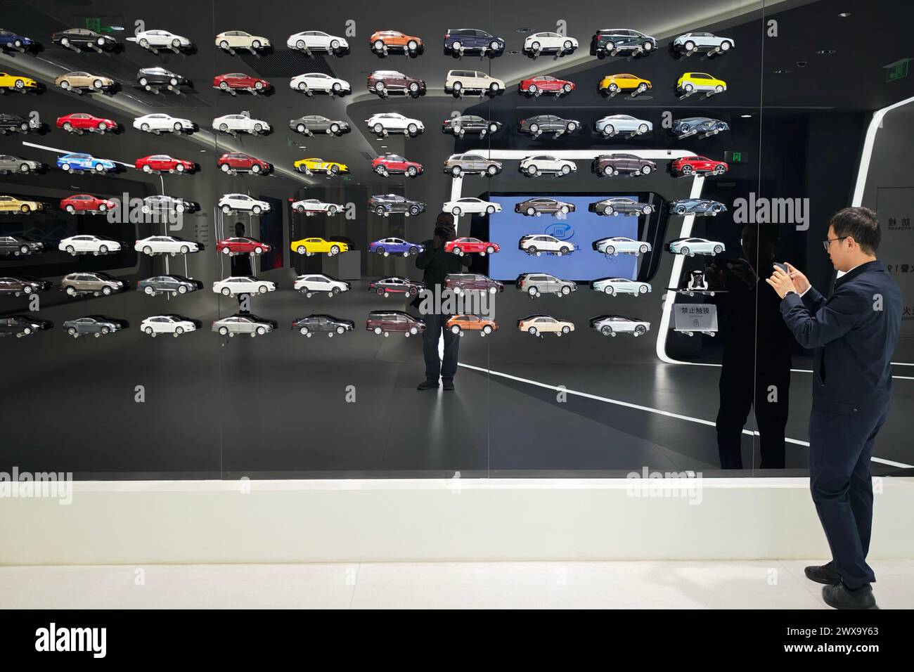 SHANGHAI, CHINA - MARCH 25, 2024 - Models of GM's past vehicles are ...