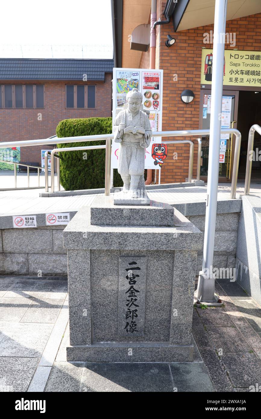 A statue of Ninomiya Kinjiro is seen at Saga-Arashiyama Station in ...