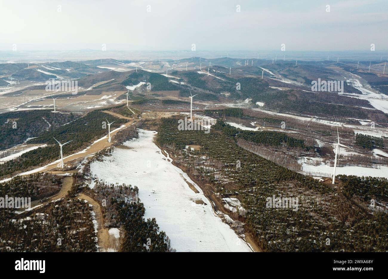 Harbin. 27th Mar, 2024. An aerial drone photo taken on March 27, 2024 ...