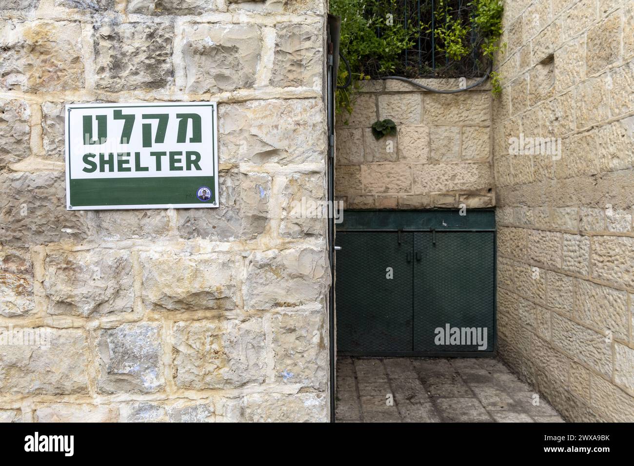 A bomb shelter pictured during a visit to the city of Jerusalem, Israel ...