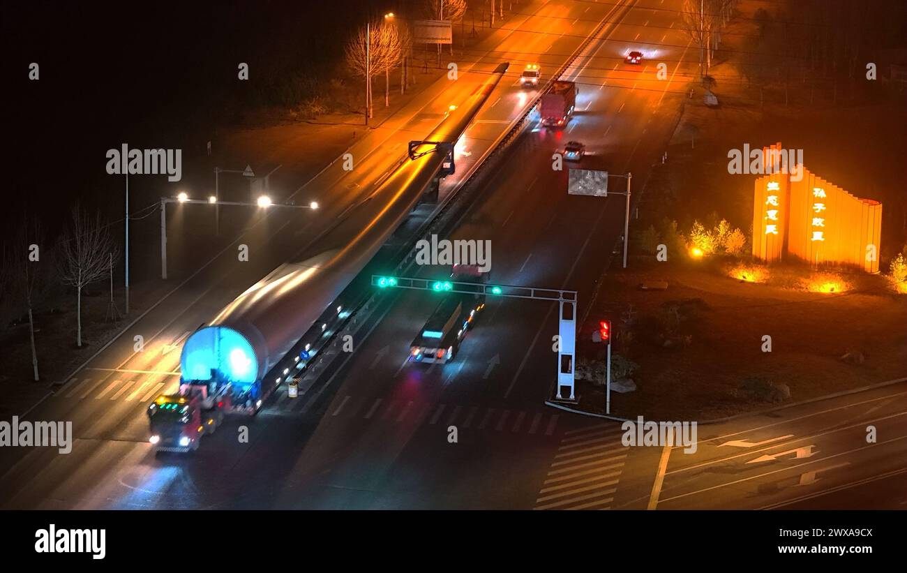 BINZHOU, CHINA - MARCH 28, 2024 - Transport vehicles carry 113-meter ...