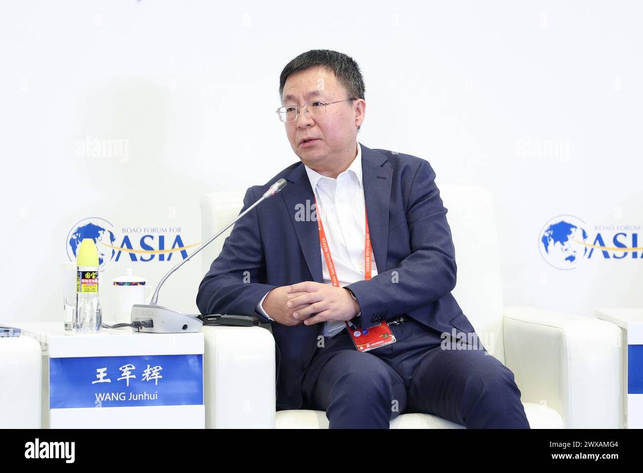 Boao, China's Hainan Province. 29th Mar, 2024. Wang Junhui, chief investment officer of China ...