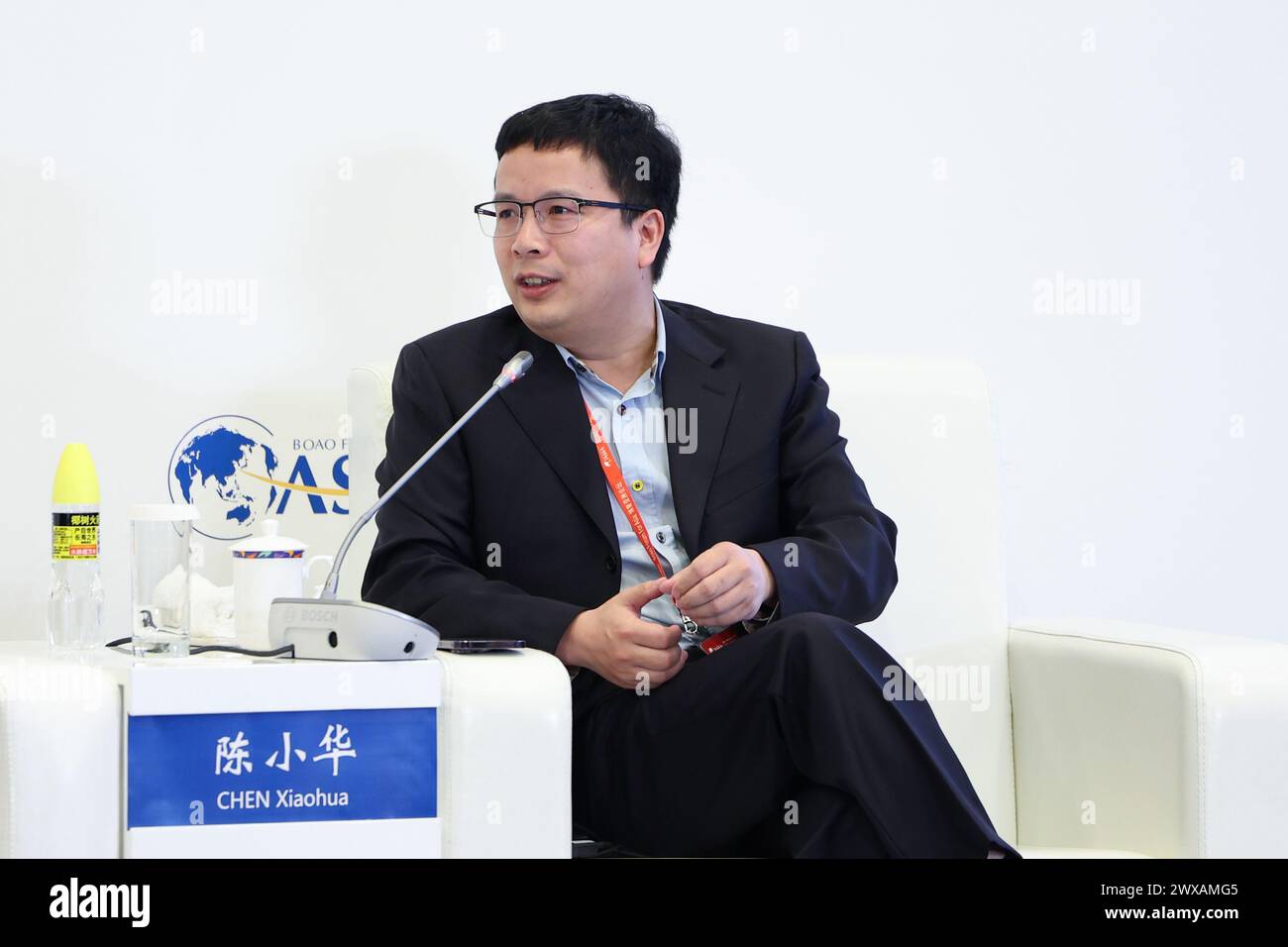 Boao, China's Hainan Province. 29th Mar, 2024. Chen Xiaohua, founder ...