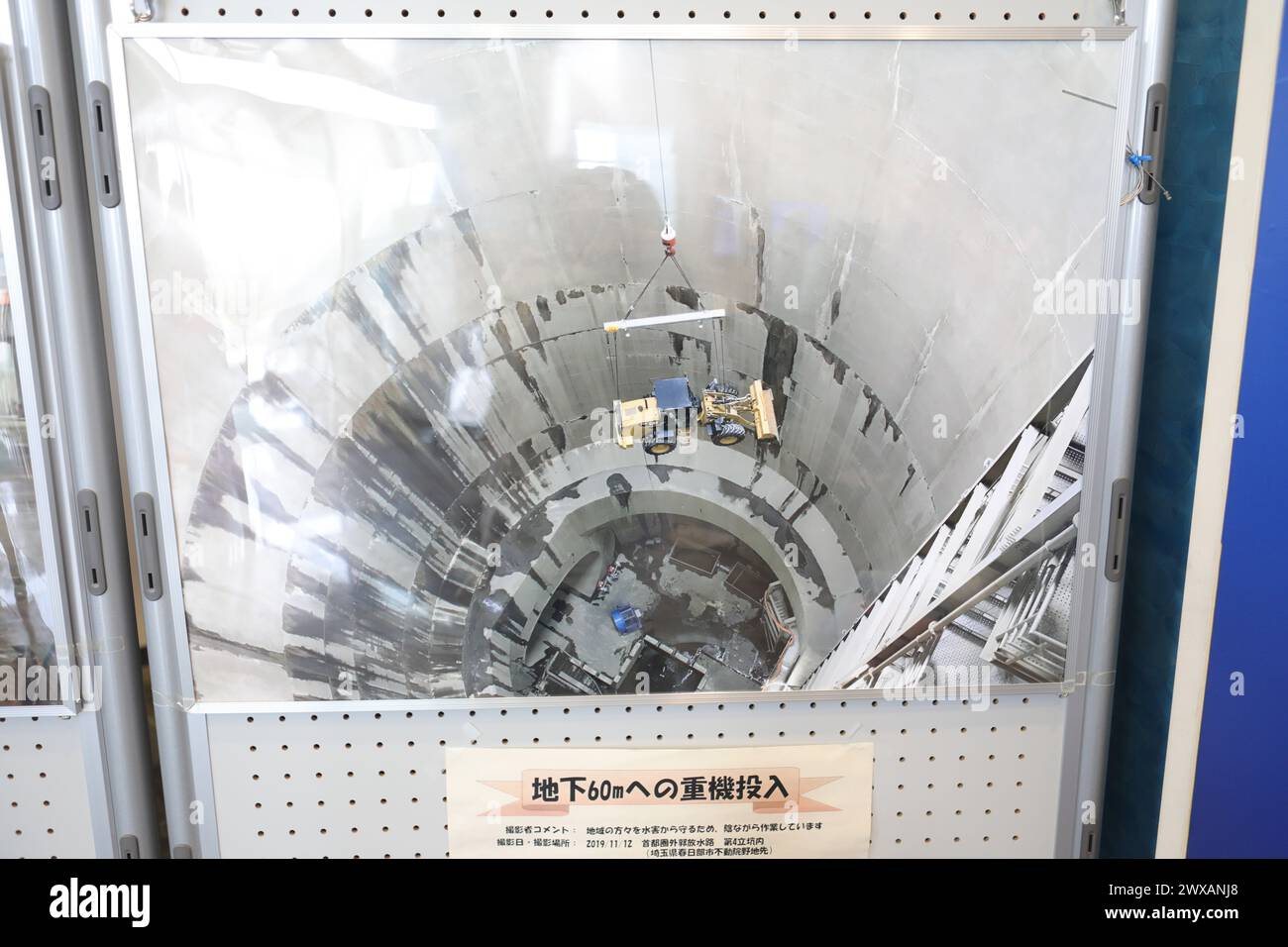 Saitama. 26th Mar, 2024. This photo taken in Japan's Saitama Prefecture ...