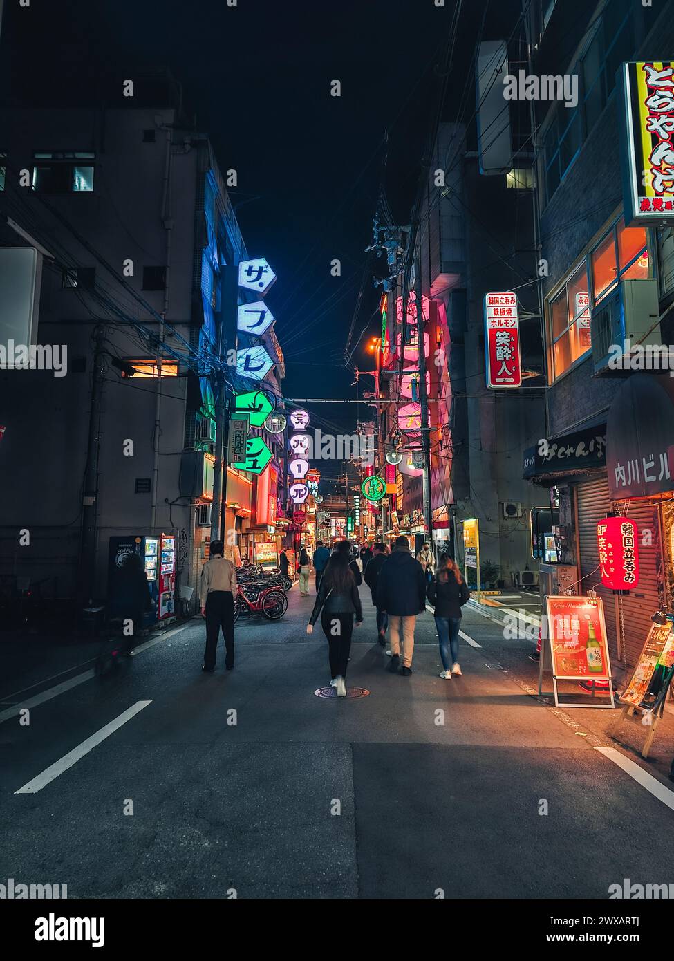 Night walking in busy tokyo hi-res stock photography and images - Alamy