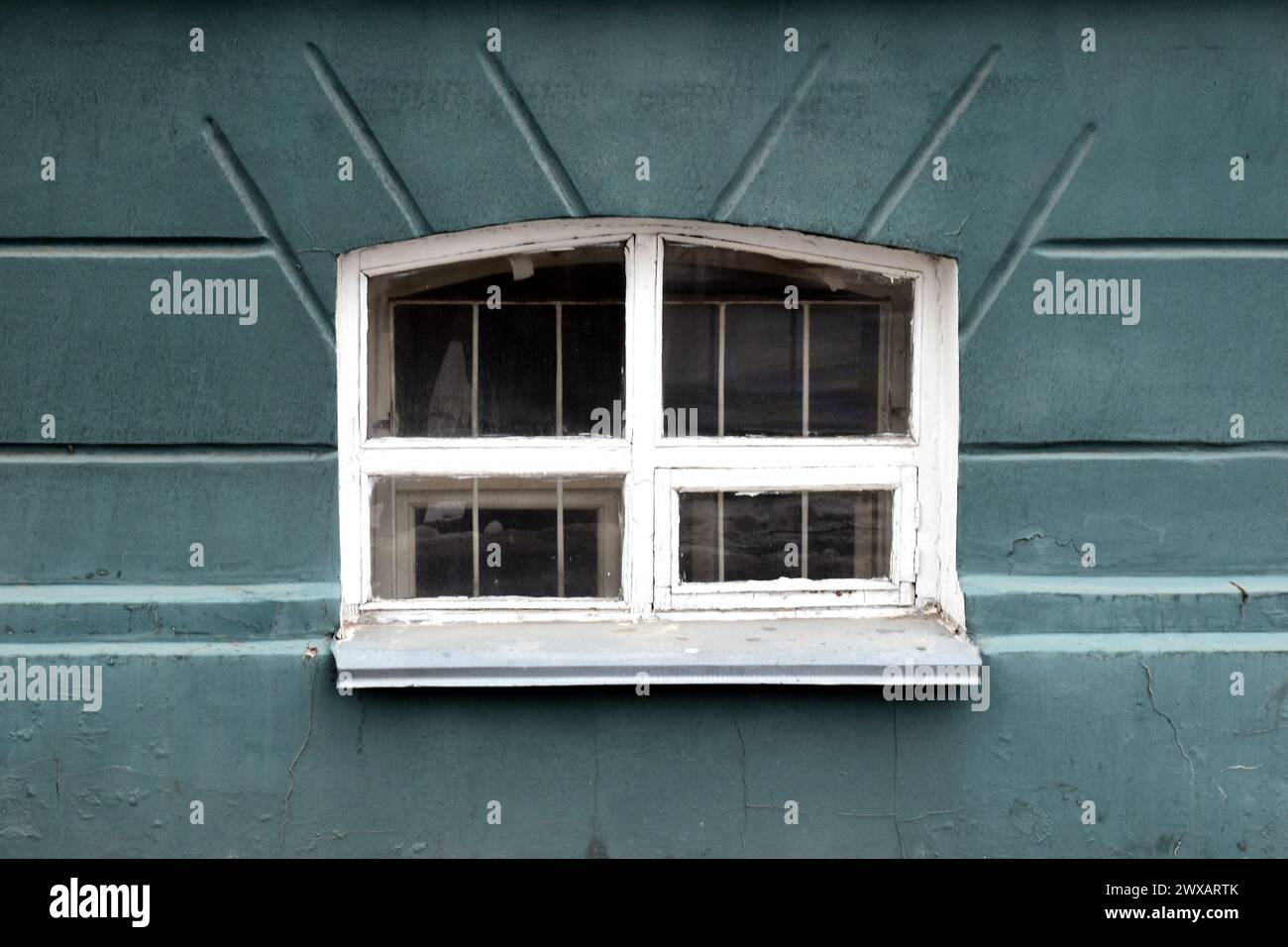 Ancient and modern window openings in buildings of an unusual shape ...