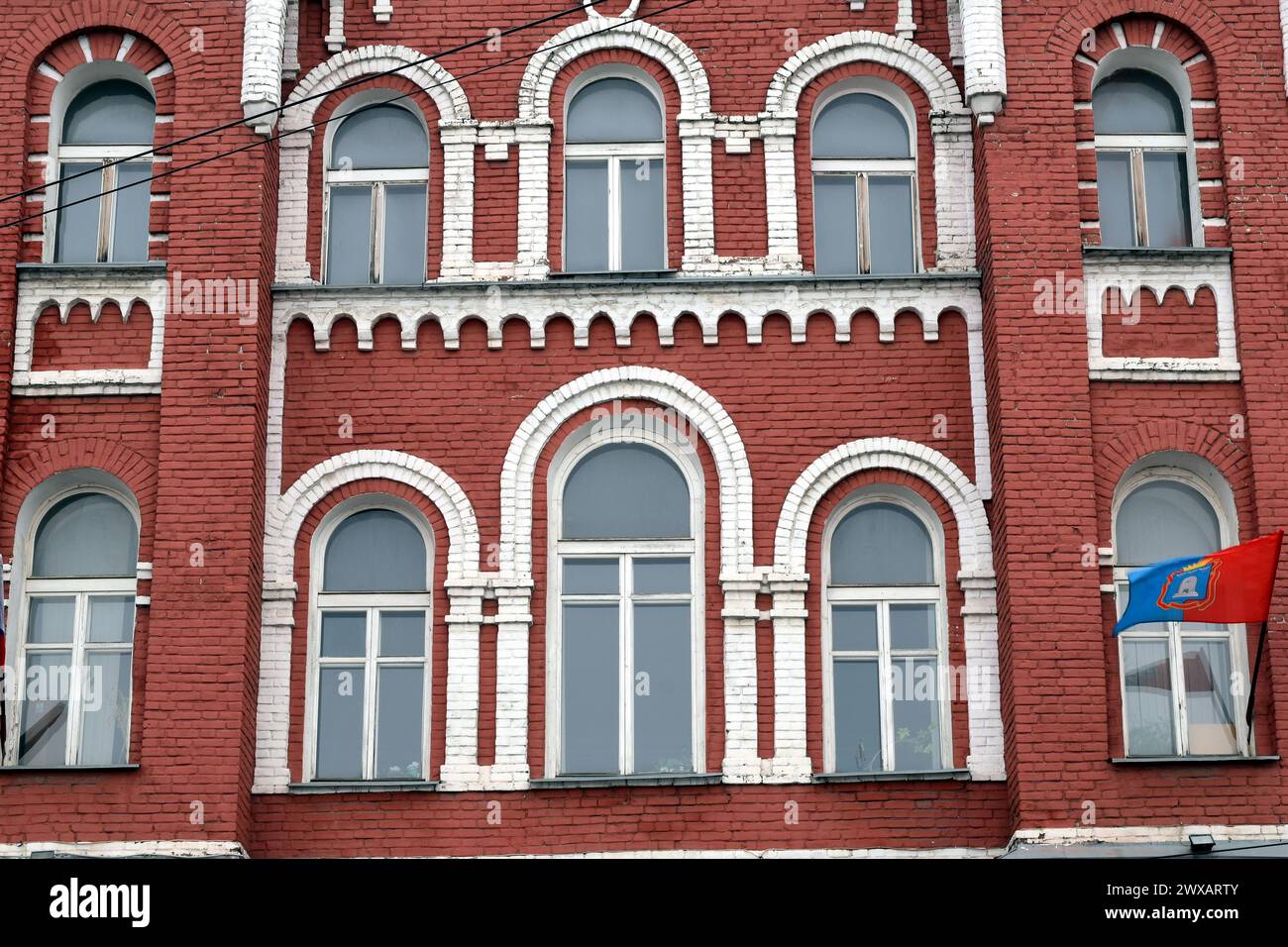 Ancient and modern window openings in buildings of an unusual shape ...