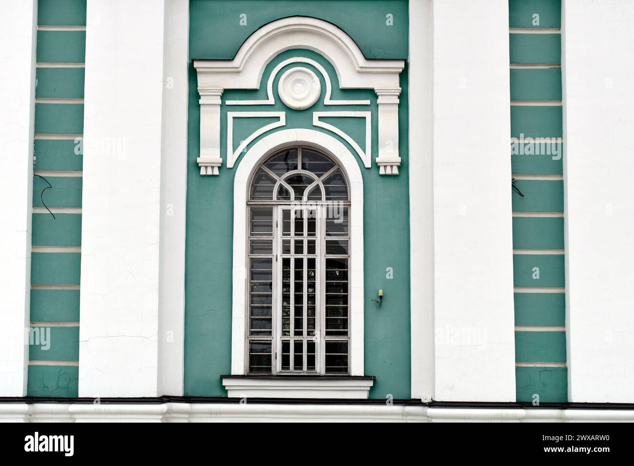 Ancient and modern window openings in buildings of an unusual shape ...